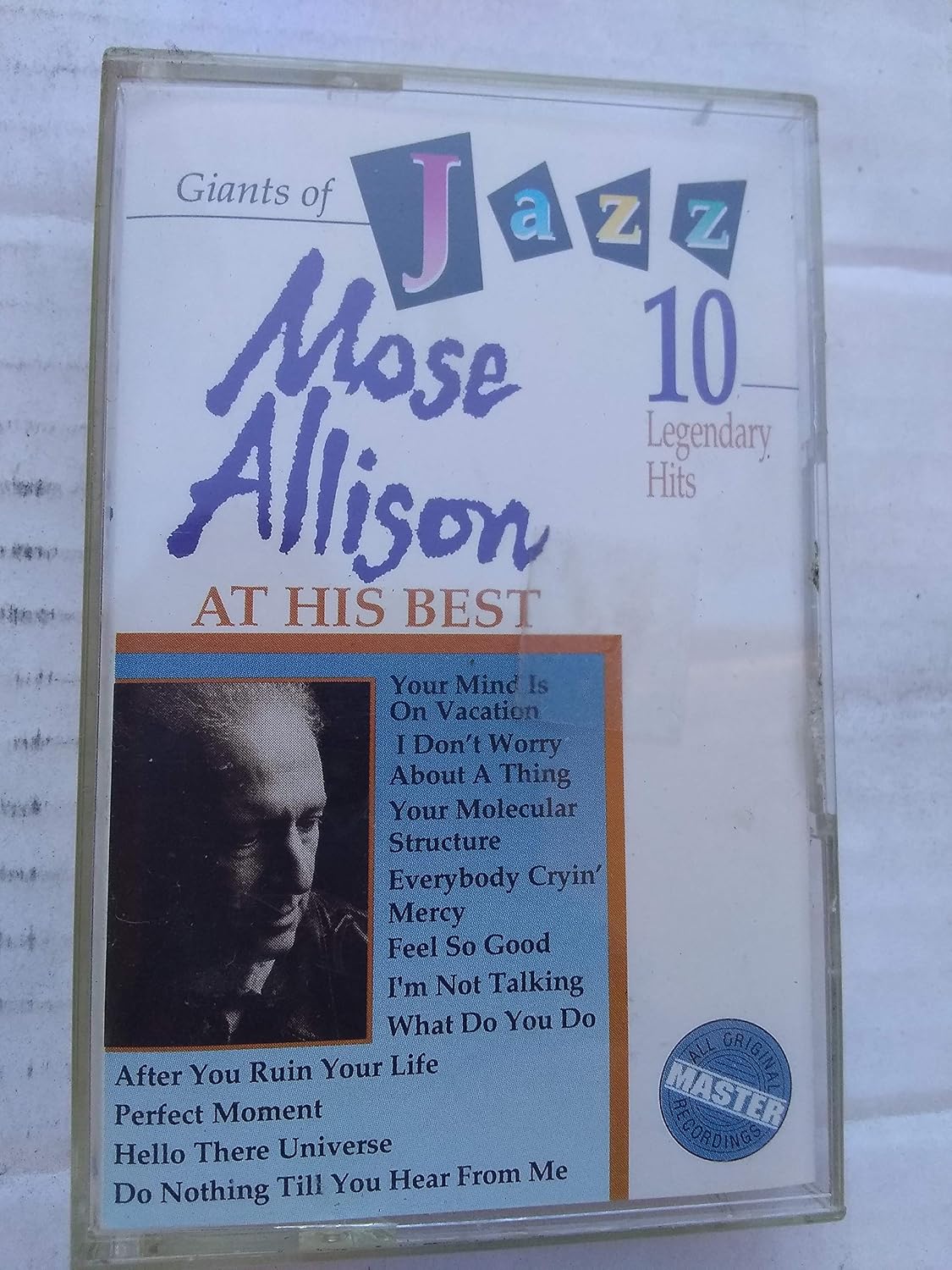 At His Best: Mose Allison: Amazon.com: Books