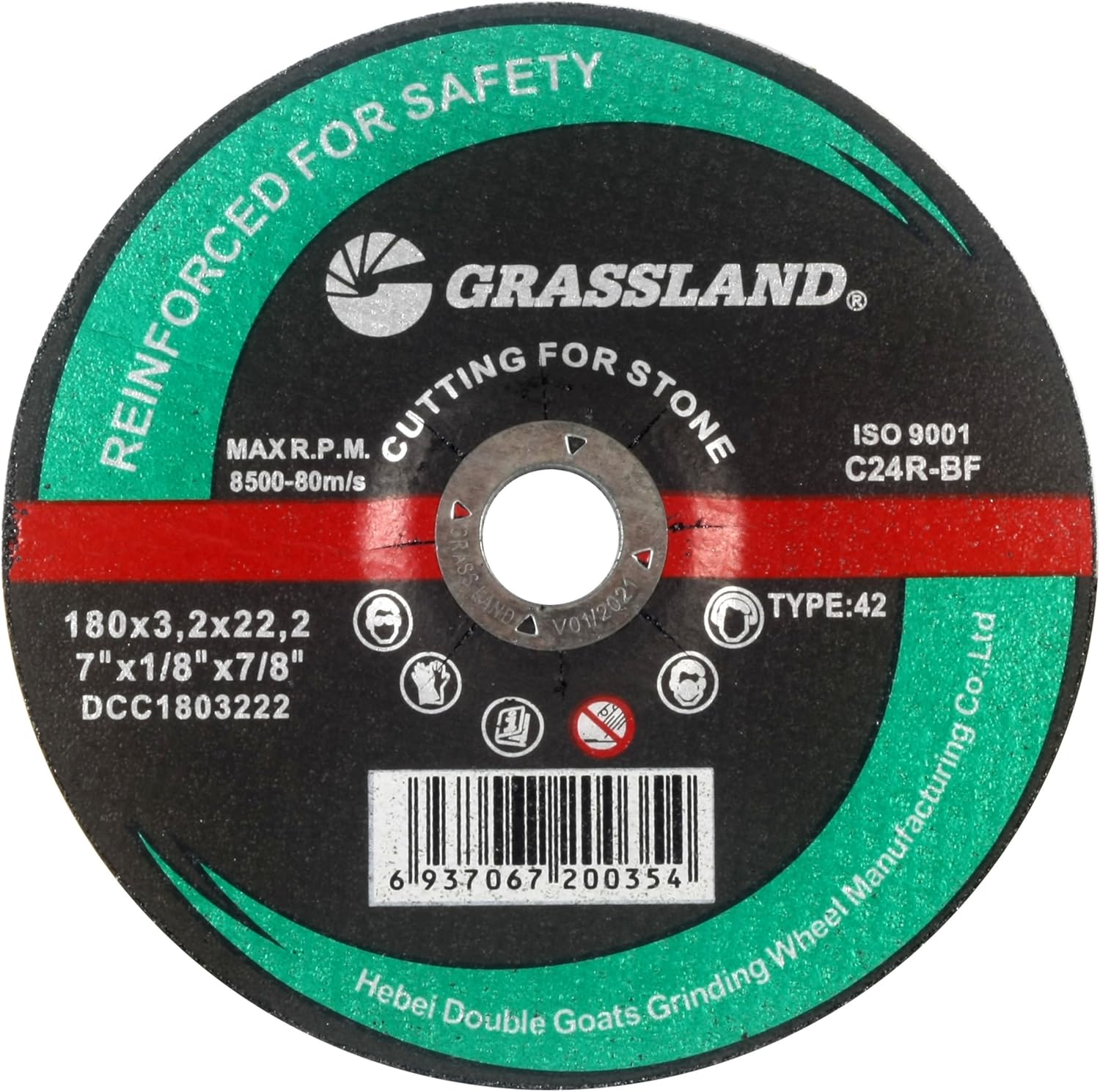 Cutting Disc, Concrete/Masonry/Stone Freehand Cut-Off Wheel - Depressed ...