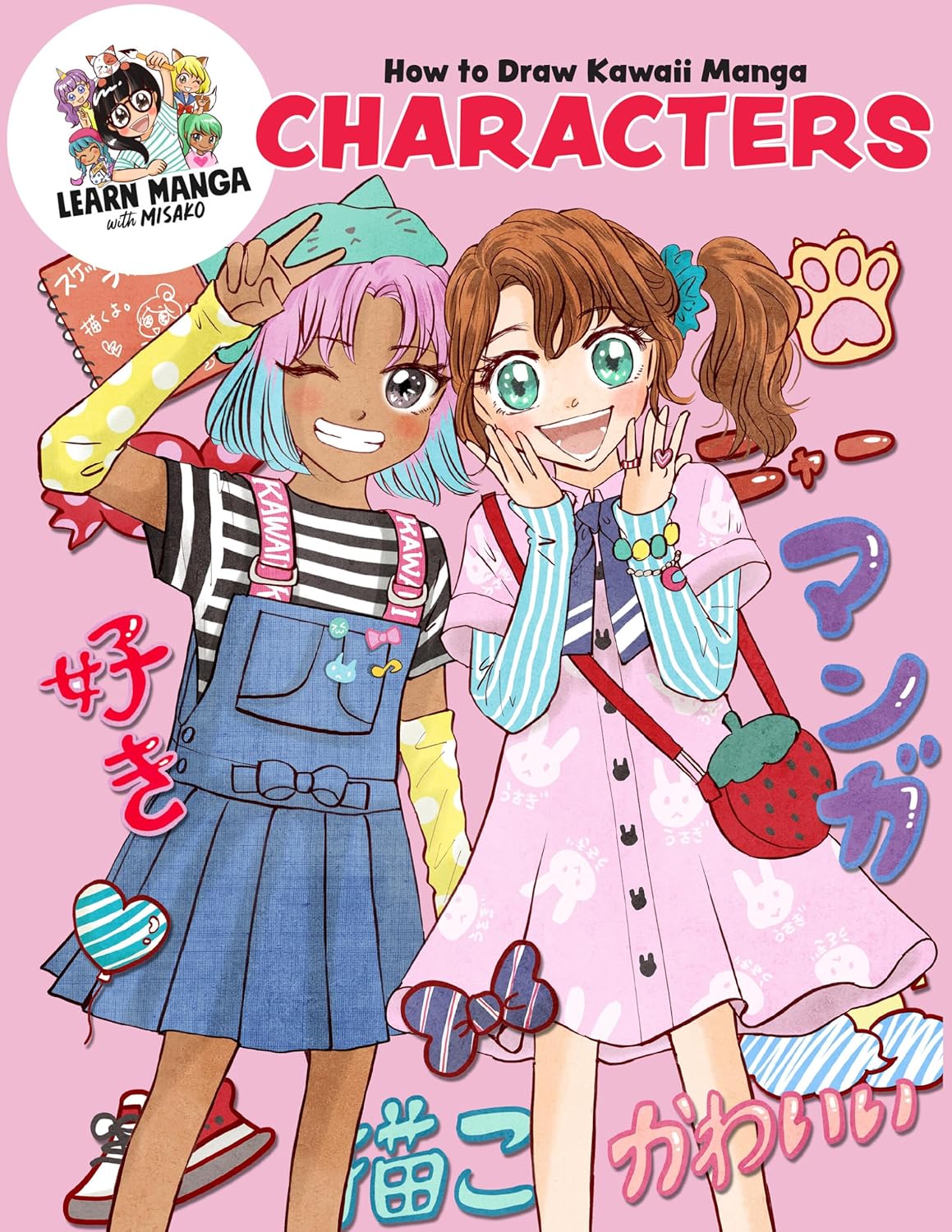 How to Draw Kawaii Manga Characters (Learn Manga with Misako): Rocks ...