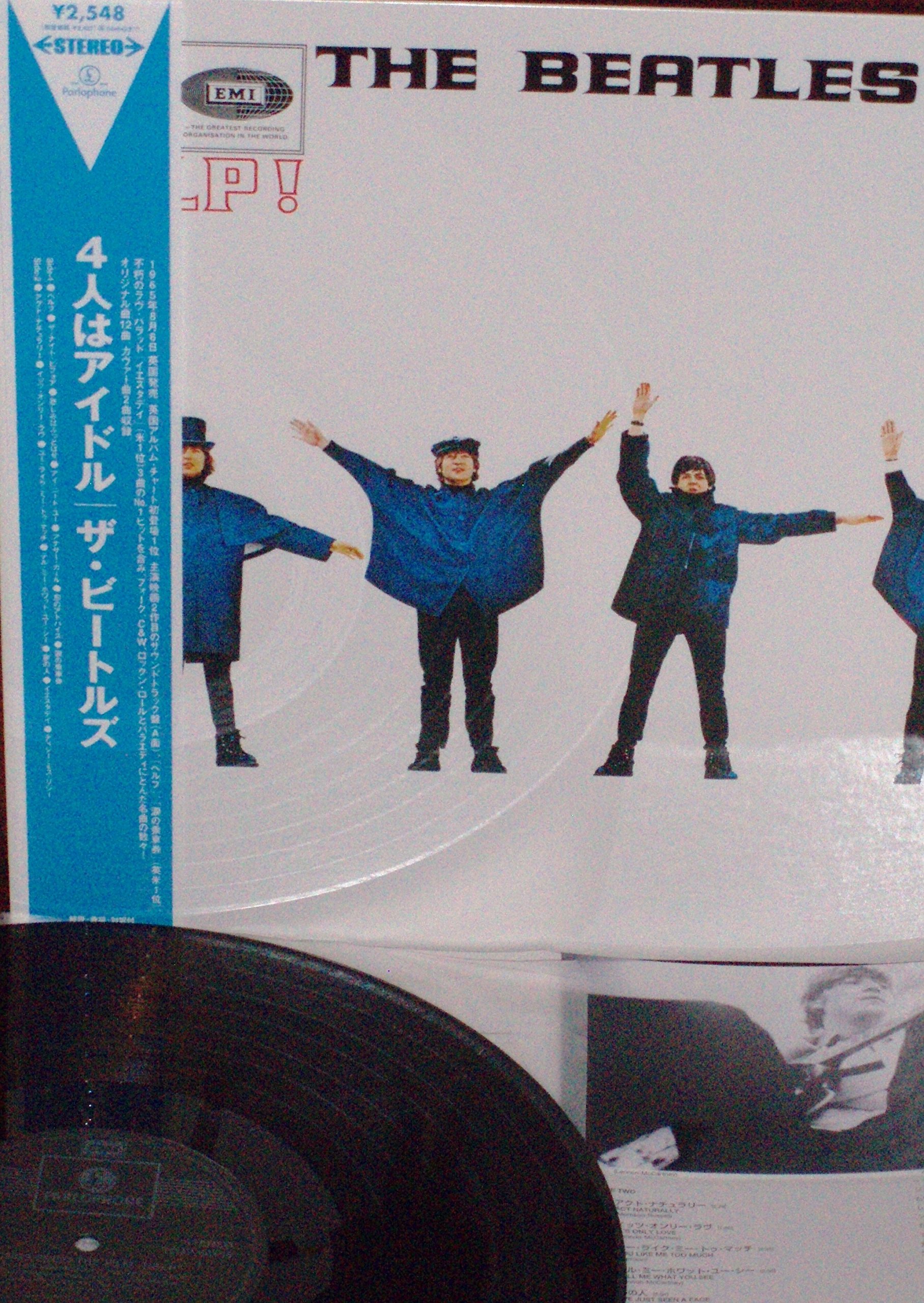 Beatles - Help! [Stereo] - Amazon.com Music