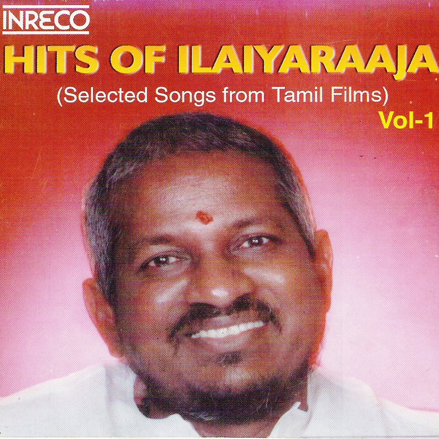 Kannan Vanthu song by Ilaiyaraaja & S. Janaki from Rettai Vaal Kuruvi ...