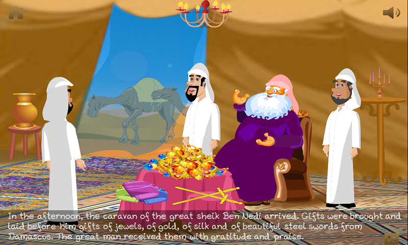 The Wonder Tree:Amazon.com:Appstore for Android