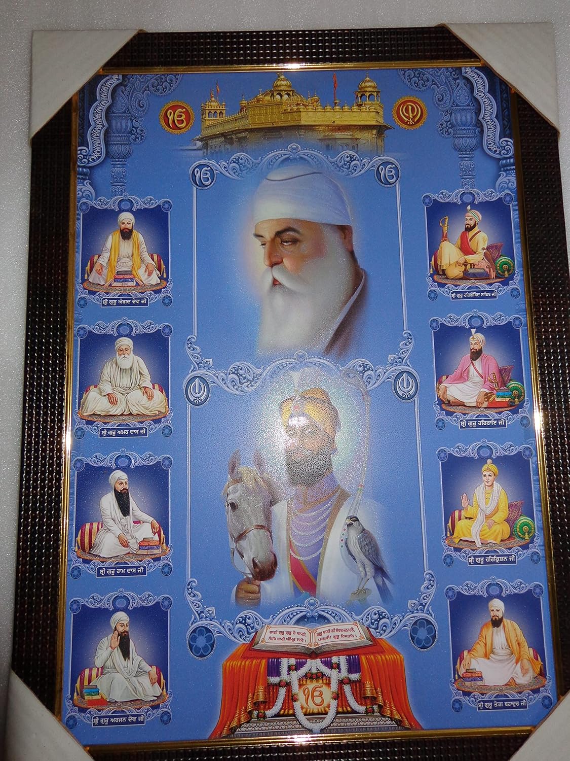 Amazon.com - Sikh Guru, Guru Nanak Dev Ji With 10 Gurus Religious Photo ...