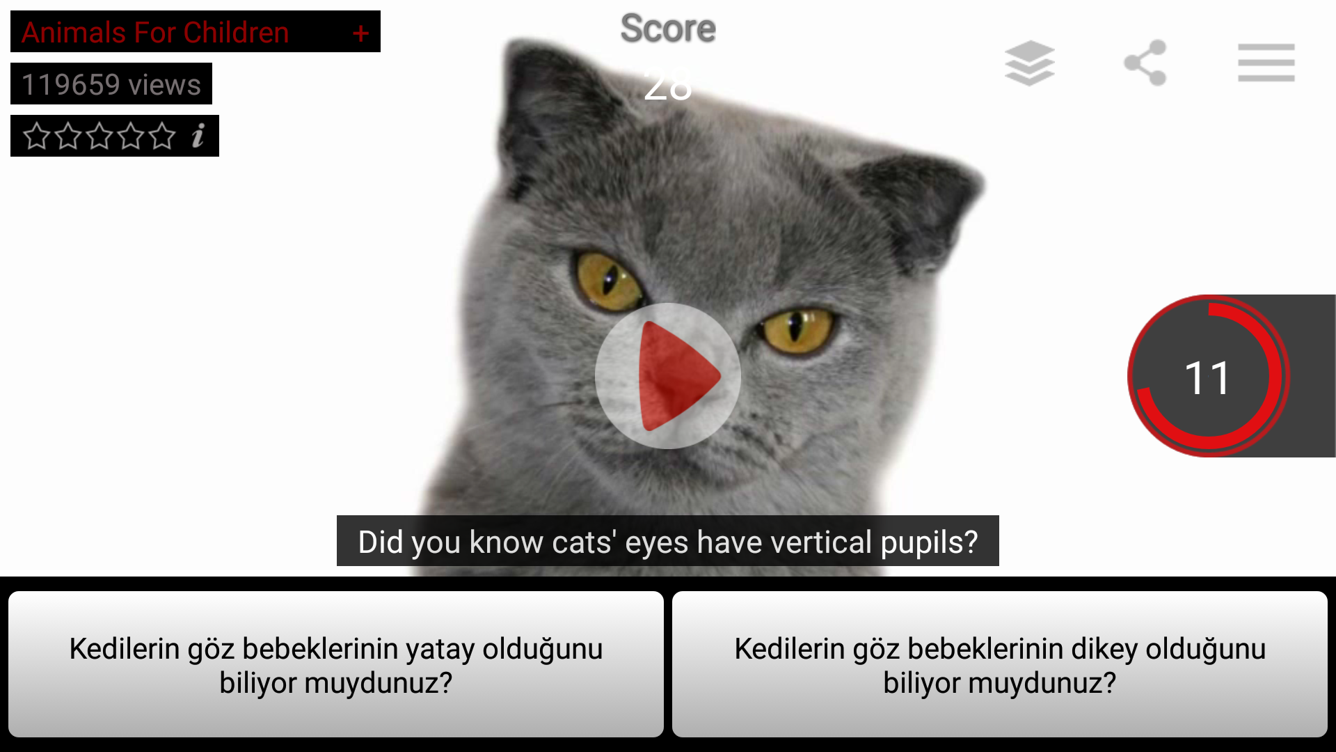 Voscreen - App on Amazon Appstore