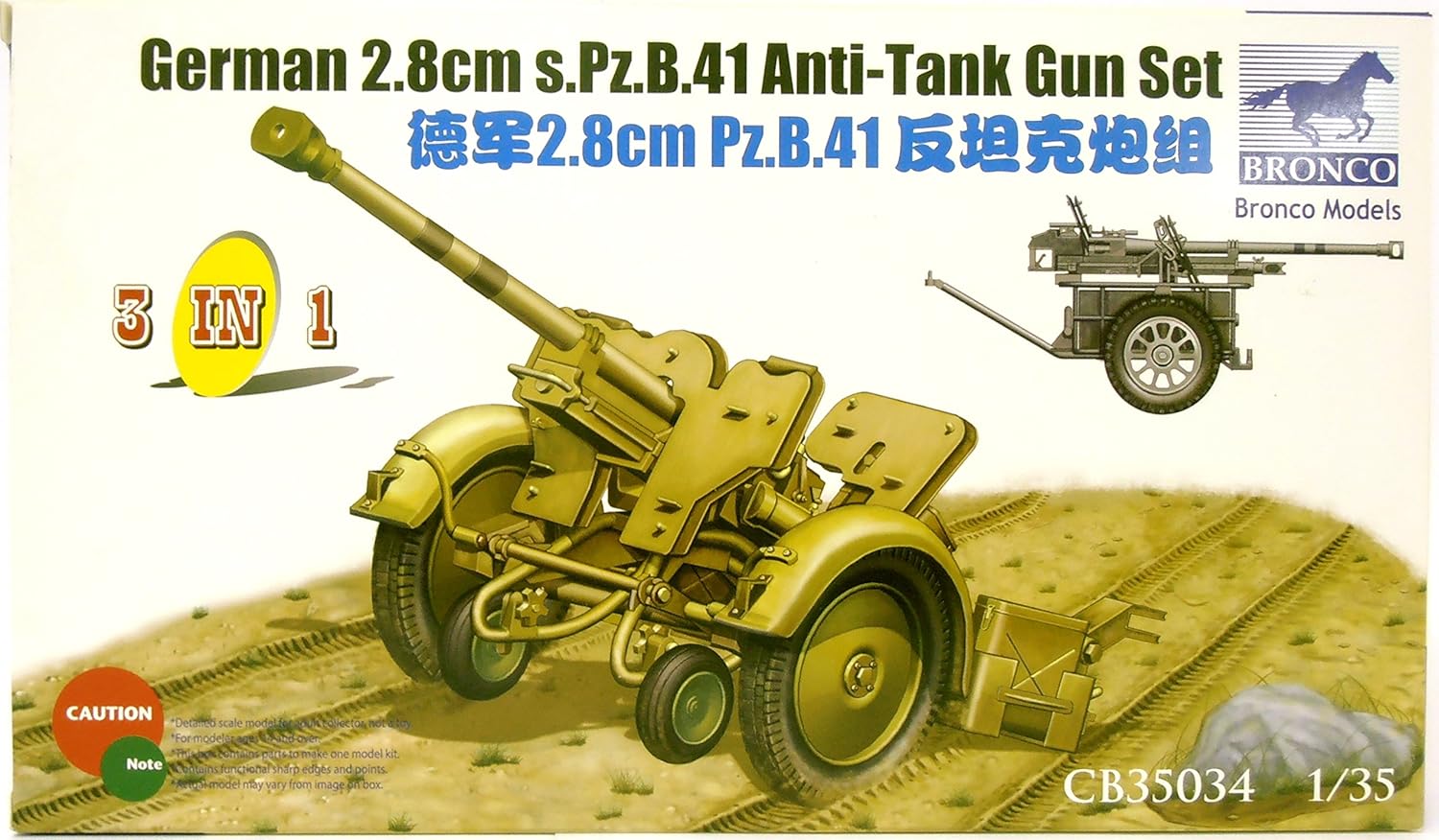 Amazon.com: BRONCO MODELS German 2.8cm S.Pz.B41 Anti-Tank Gun Set 1/35 ...