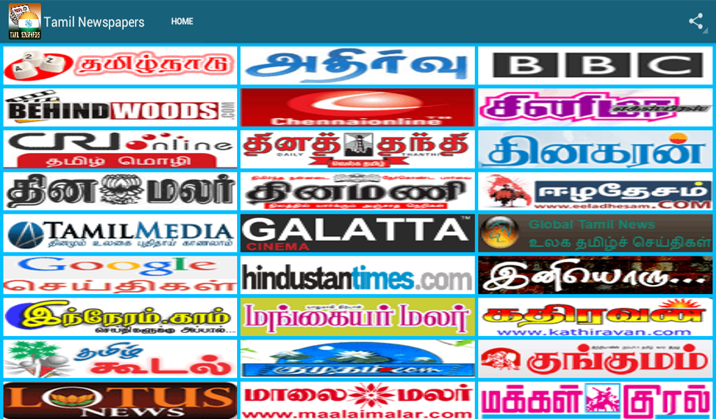 Tamil Newspapers - App on the Amazon Appstore