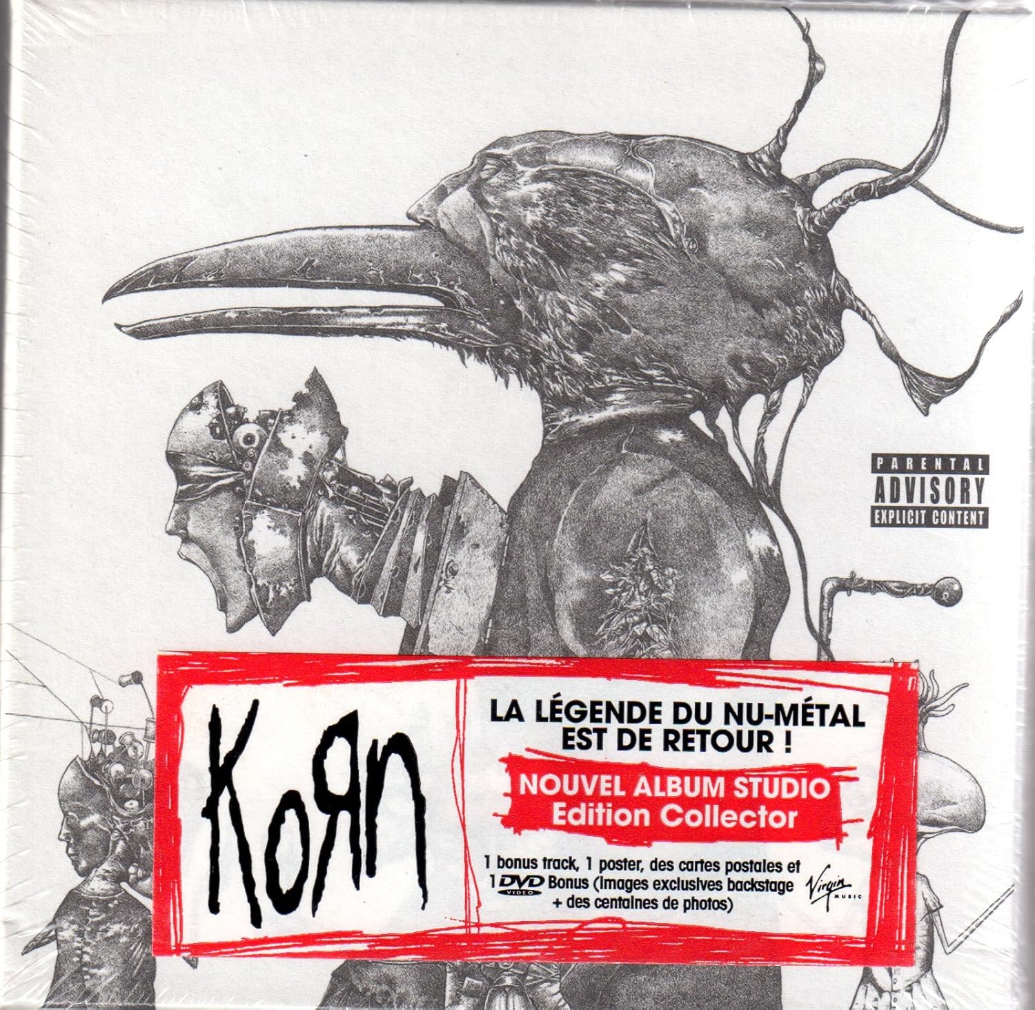 Korn - Untitled - Amazon.com Music