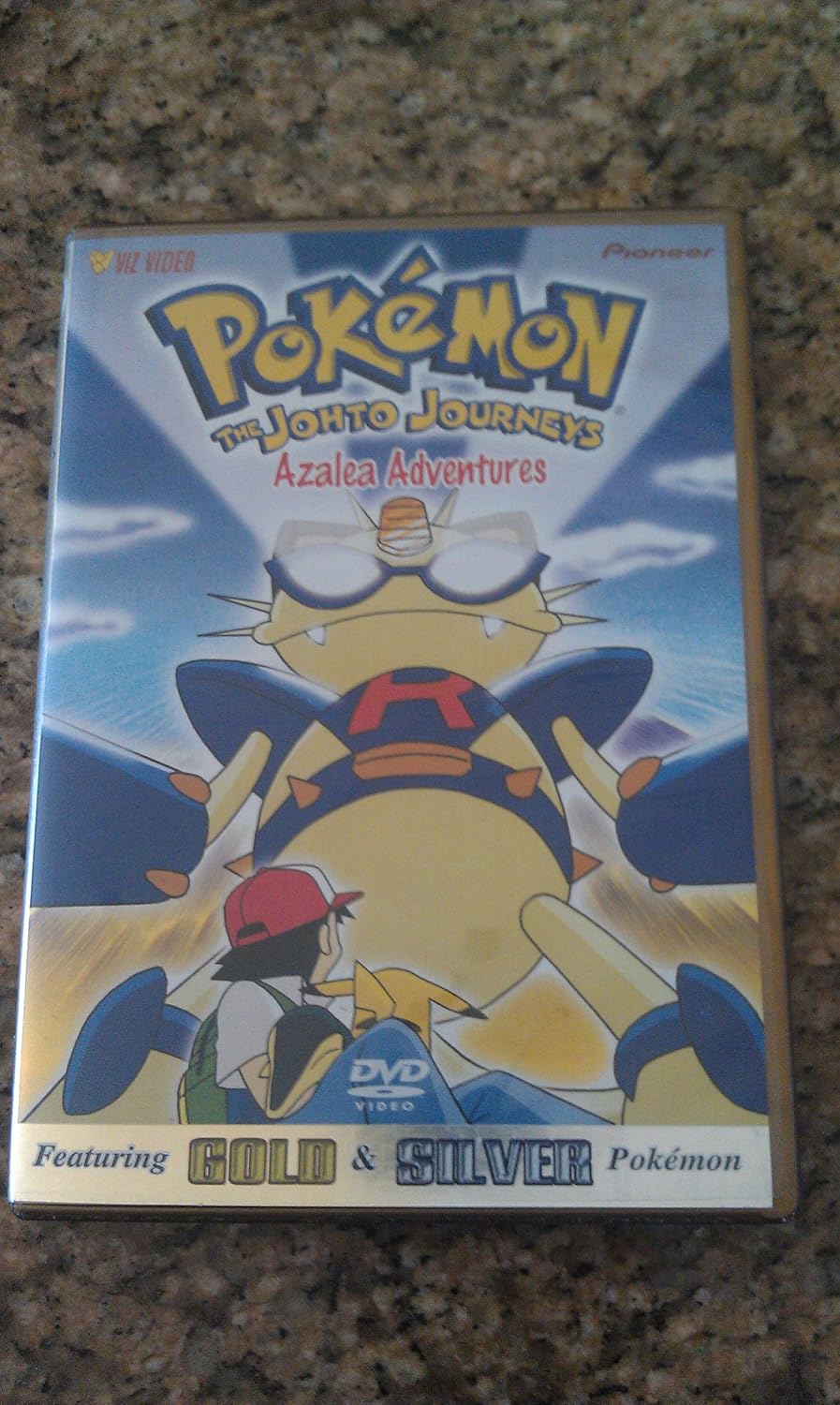 Amazon.co.jp: Vol. 47-Azalea Adventures [DVD] : Pokémon-Johto Journeys: DVD