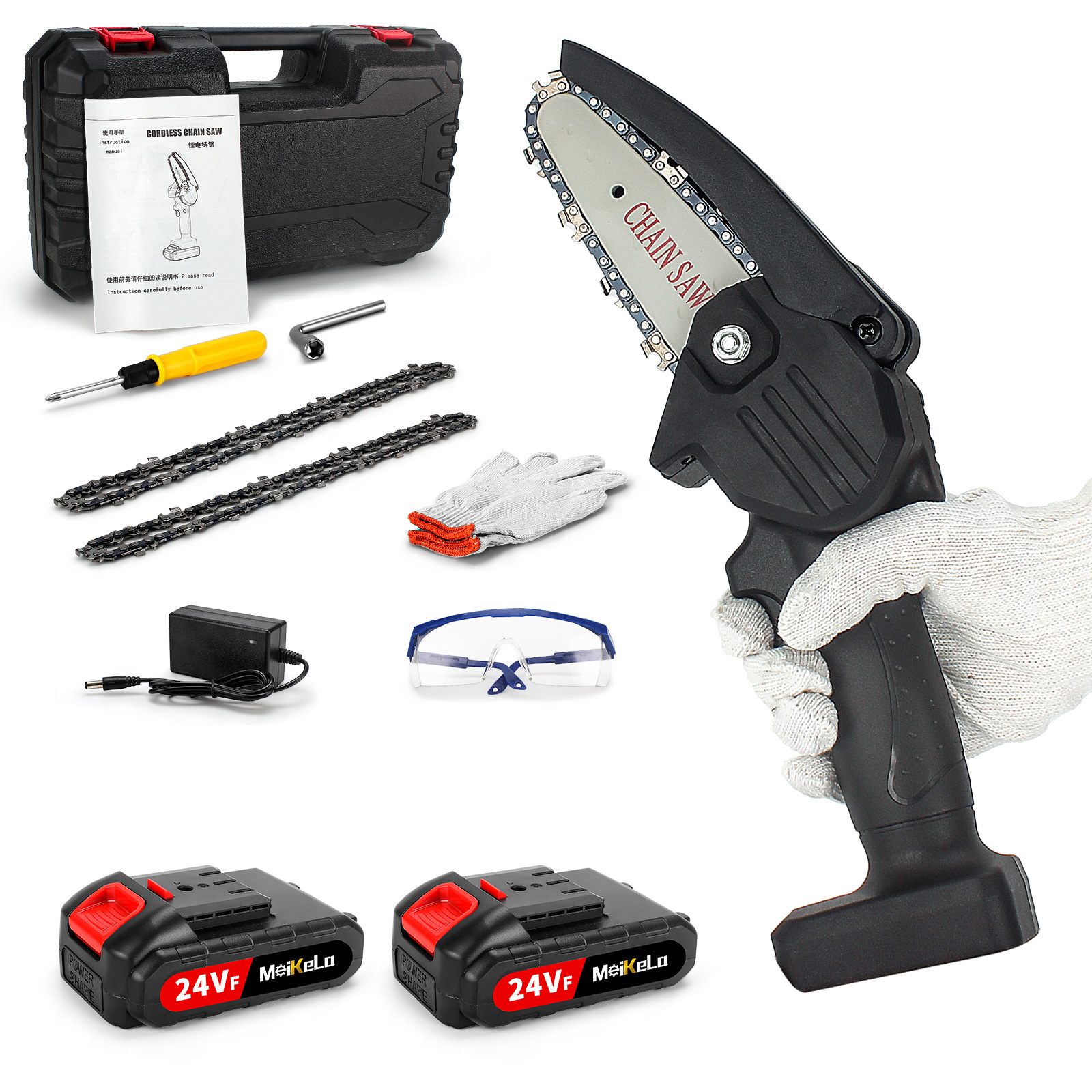 Watch Hand Held Chain Saw Battery on Amazon Live