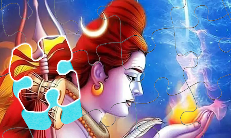 Lord Shiva : God Parvati Game - App on Amazon Appstore