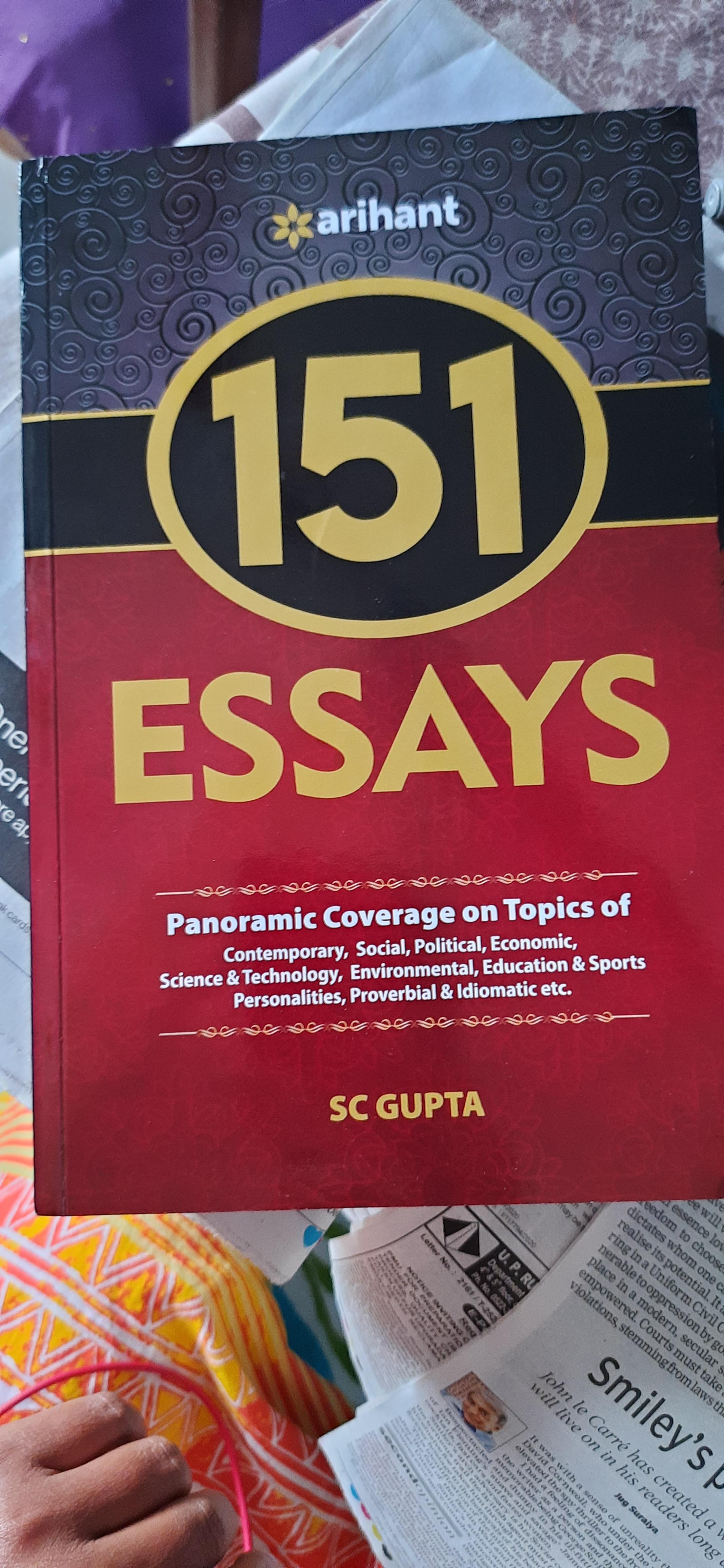 Buy 151 Essays Book Online at Low Prices in India | 151 Essays Reviews ...
