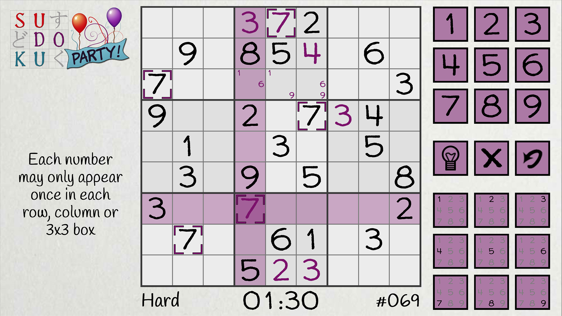 Sudoku Party - App on Amazon Appstore