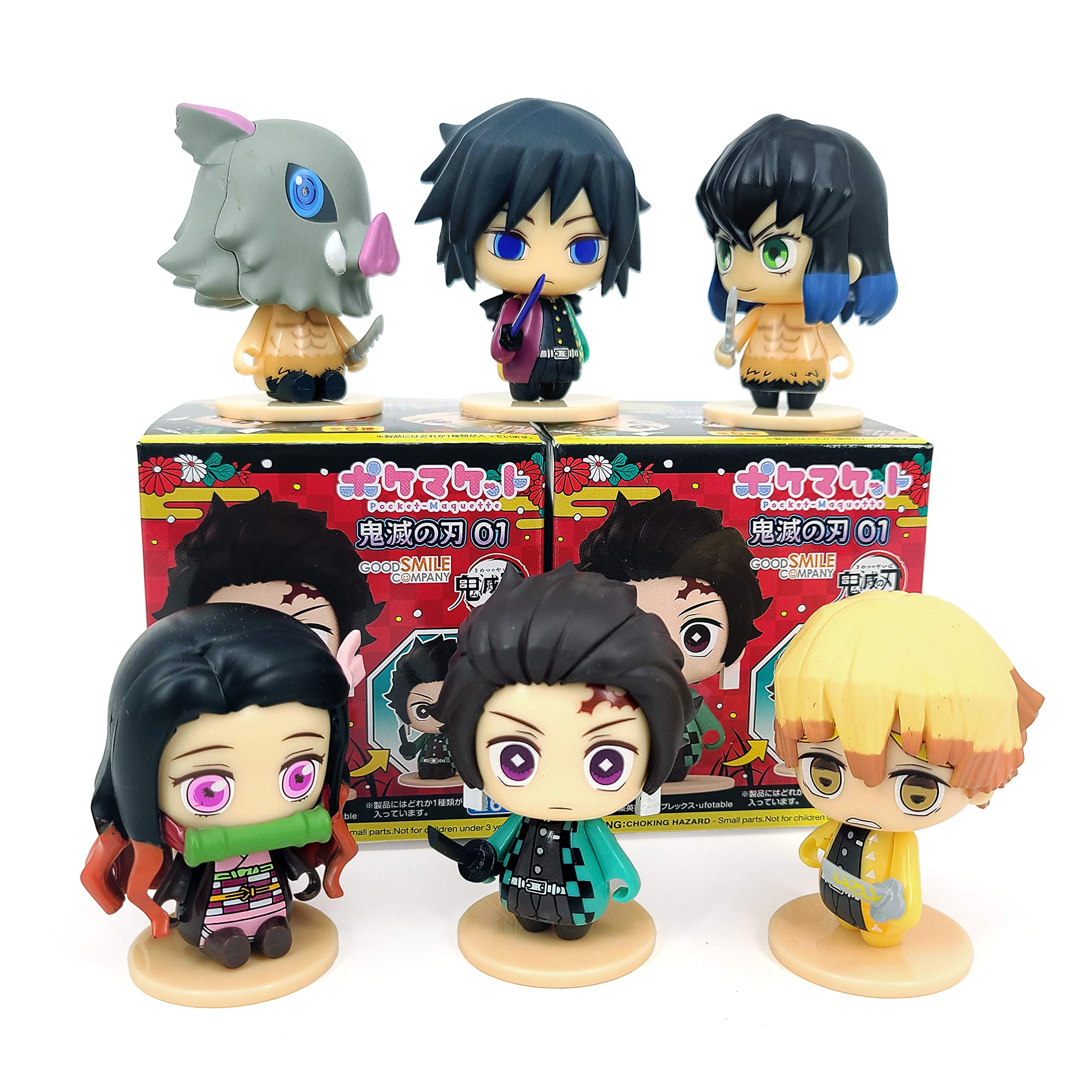 Buy Demon Slayer Pocket Maquette Kimetsu no Yaiba Super Cute Mini ...