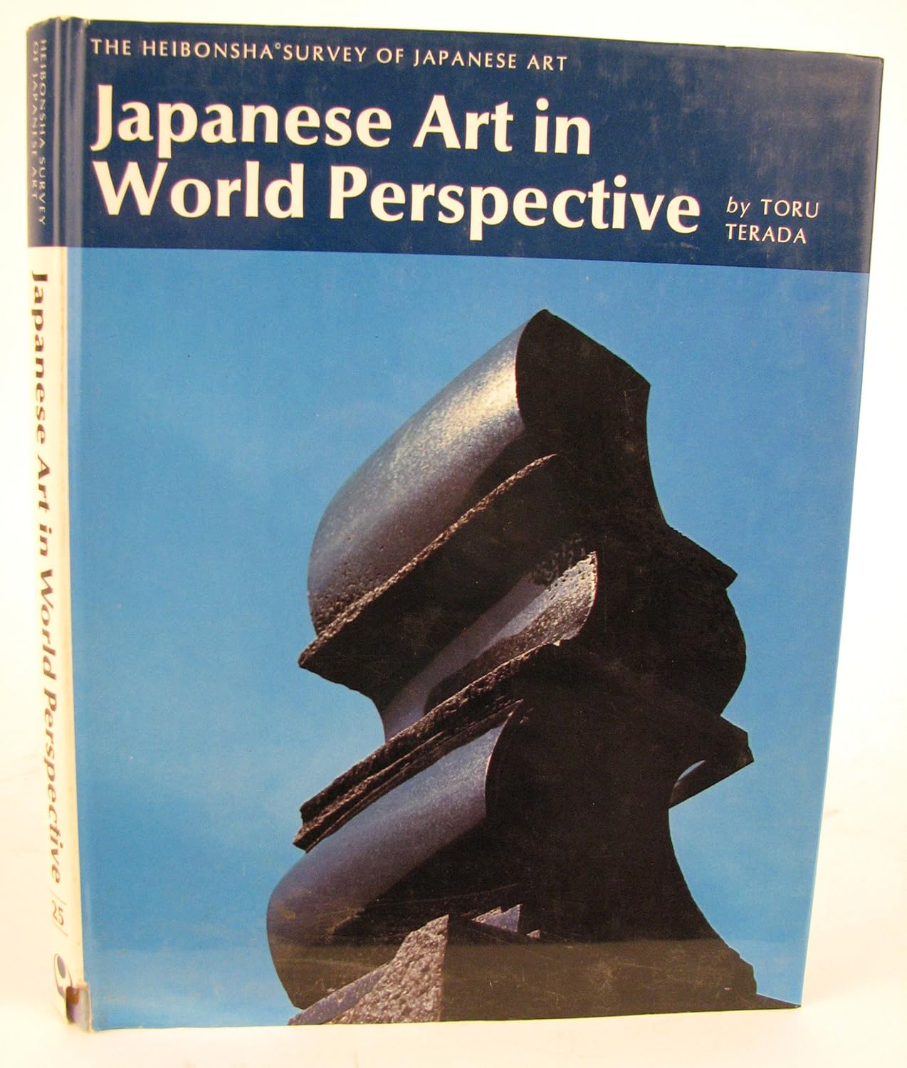Japanese Art in World Perspective: 25 (Heibonsha Survey): Amazon.co.uk ...