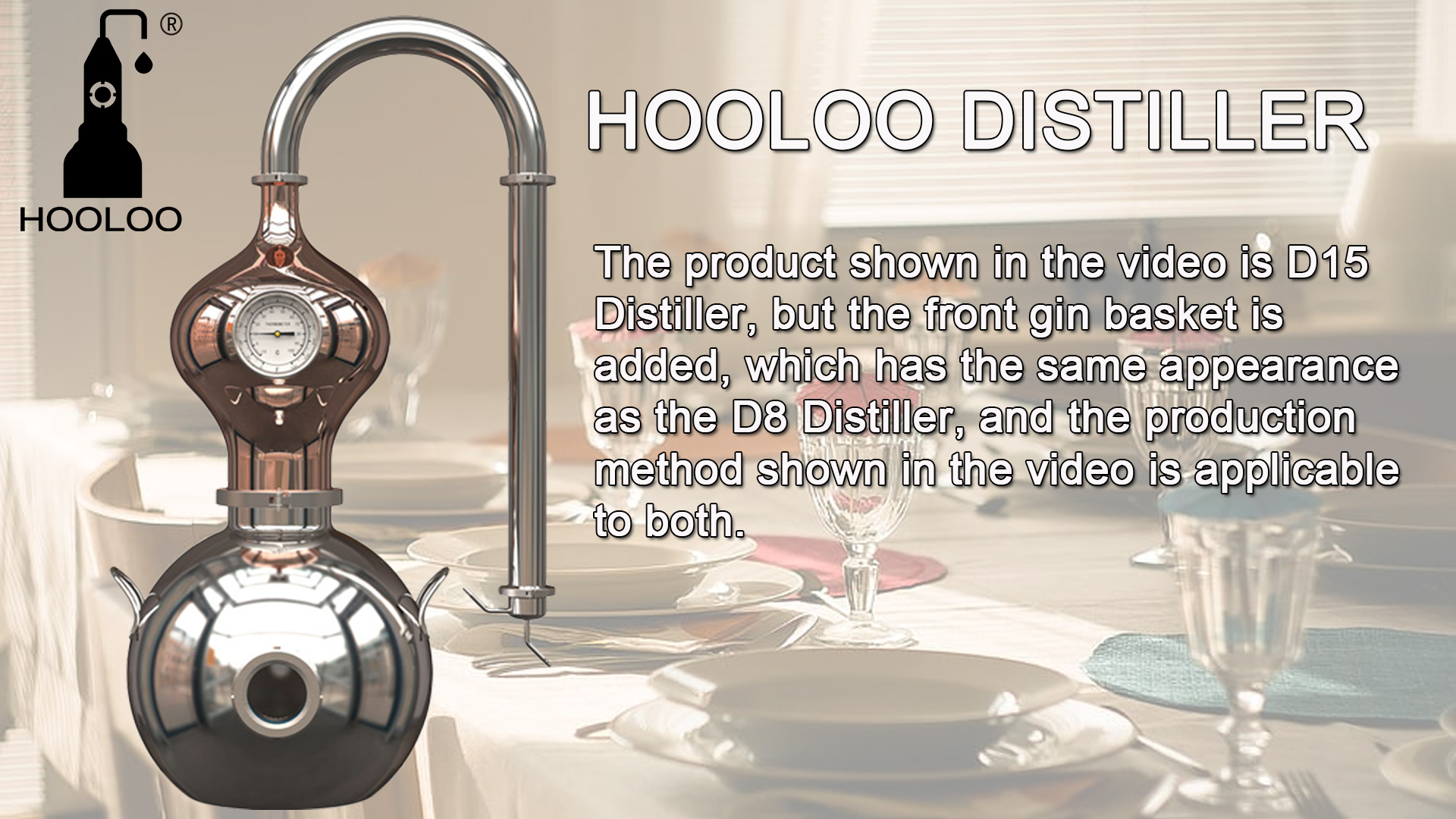 Watch HOOLOO D15/D8 Distiller on Amazon Live