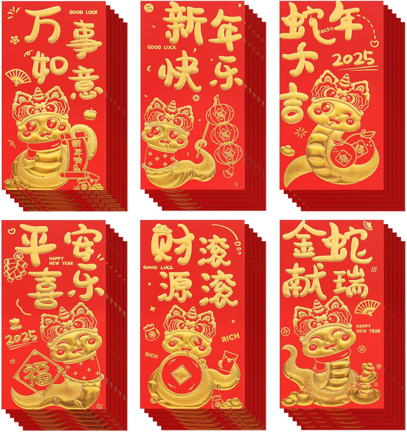 Amazon.com : Funnlot 36 PCS Red Envelopes Chinese, Chinese New Year Red ...