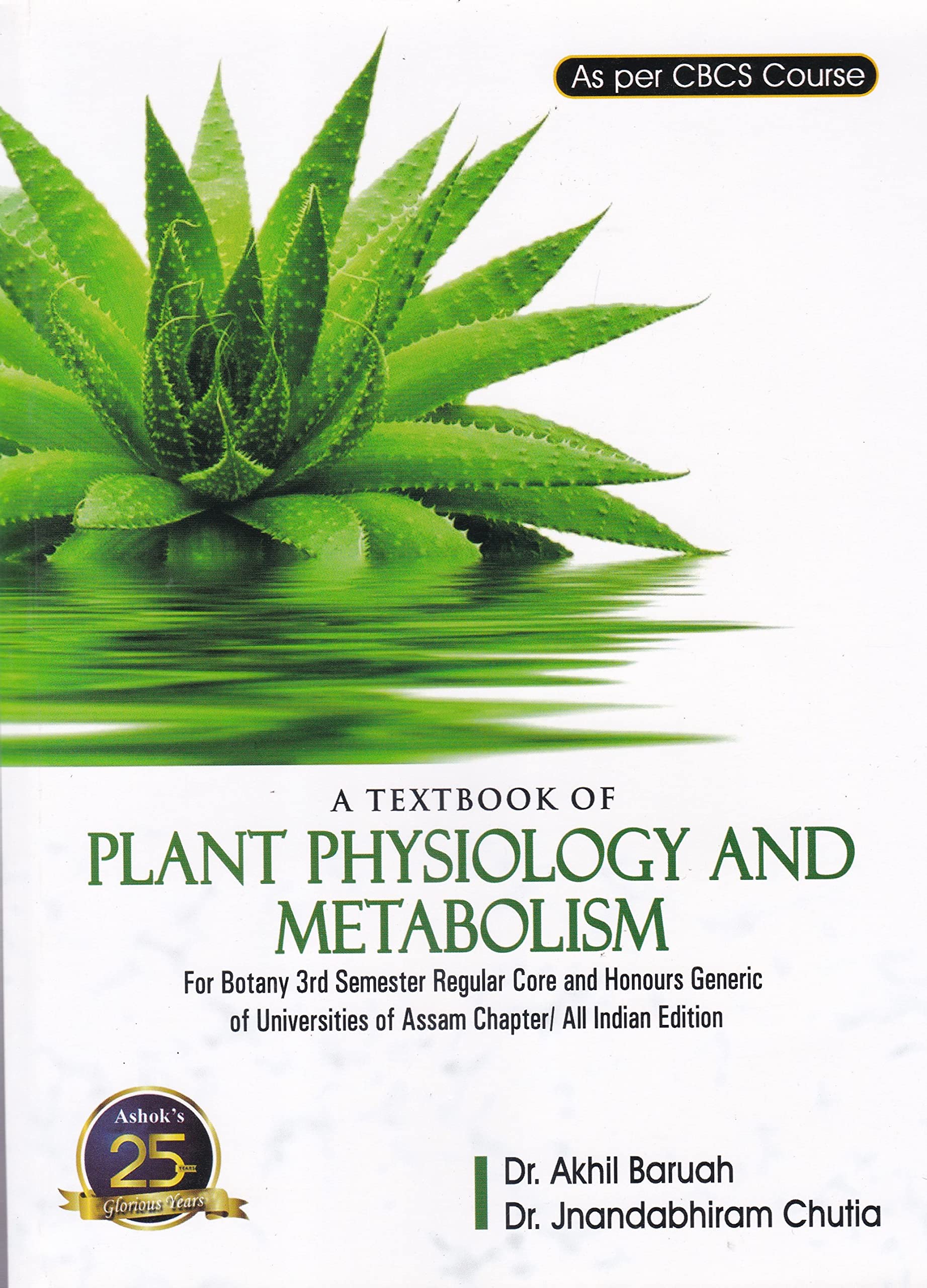 Buy A TEXTBOOK OF PHYSIOLOGY AND SM : FOR BOTANY 3RD SEMESTER REGULAR ...