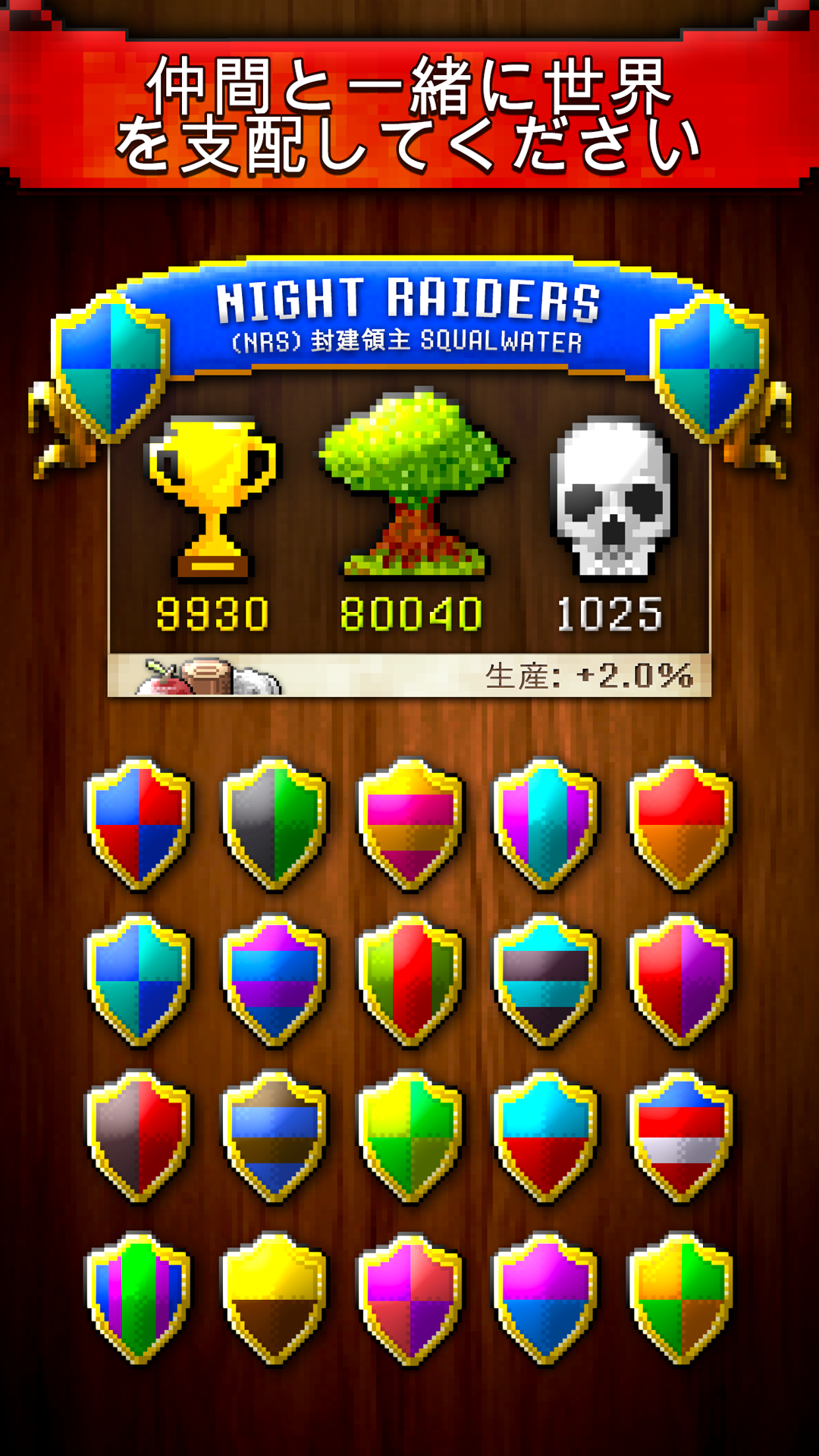 CivMiner - CivCrafter 拡張パック-Amazonアプリストアのアプリ