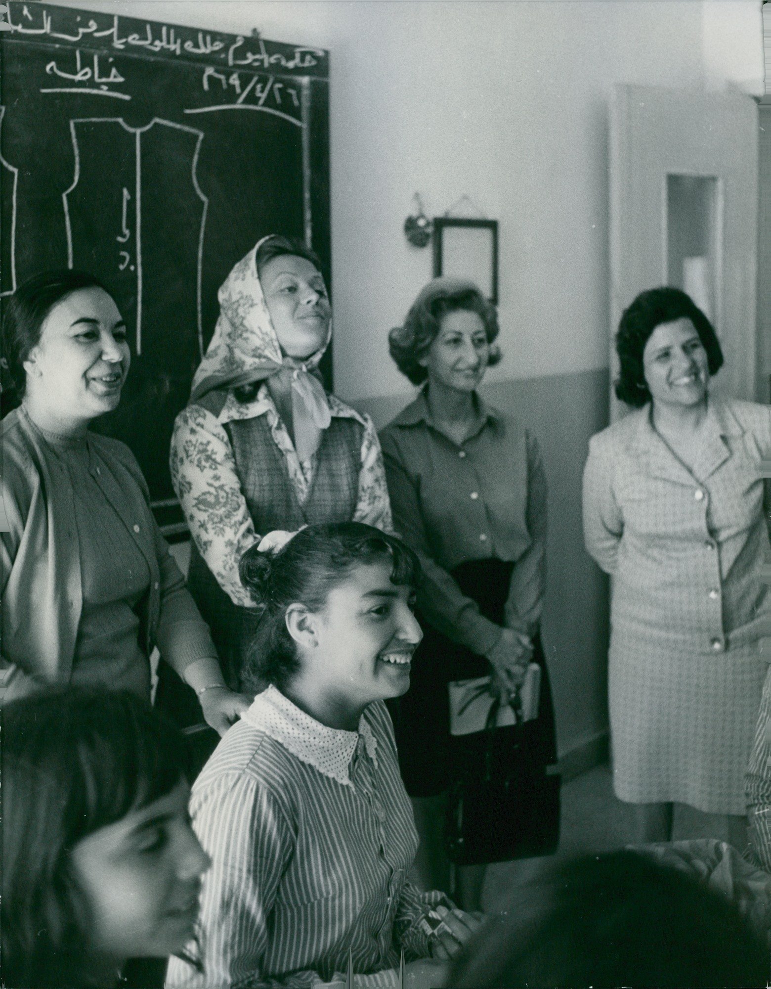 Princess Muna Al Hussein