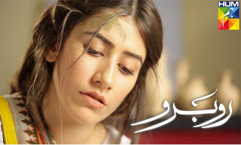 HD TV - App on Amazon Appstore