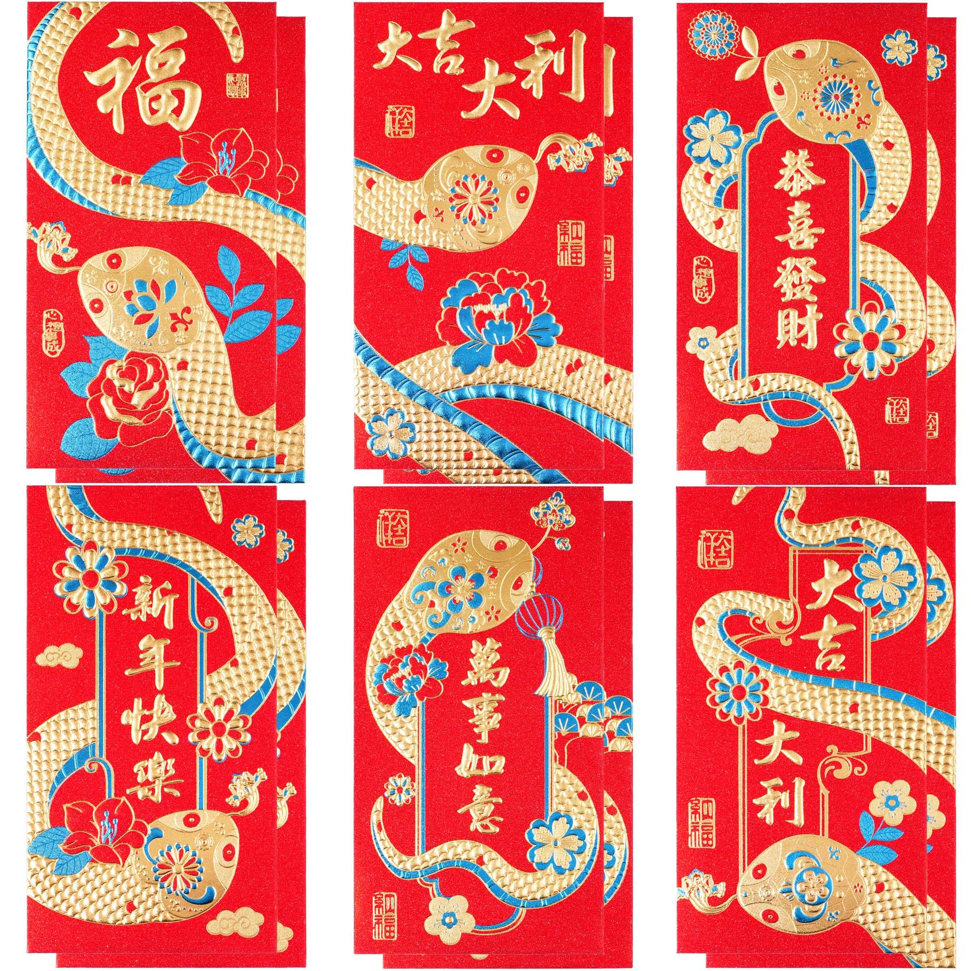 Amazon.com : Chinese New Year Red Envelopes Snake,Hongbao 2025,Heavy ...