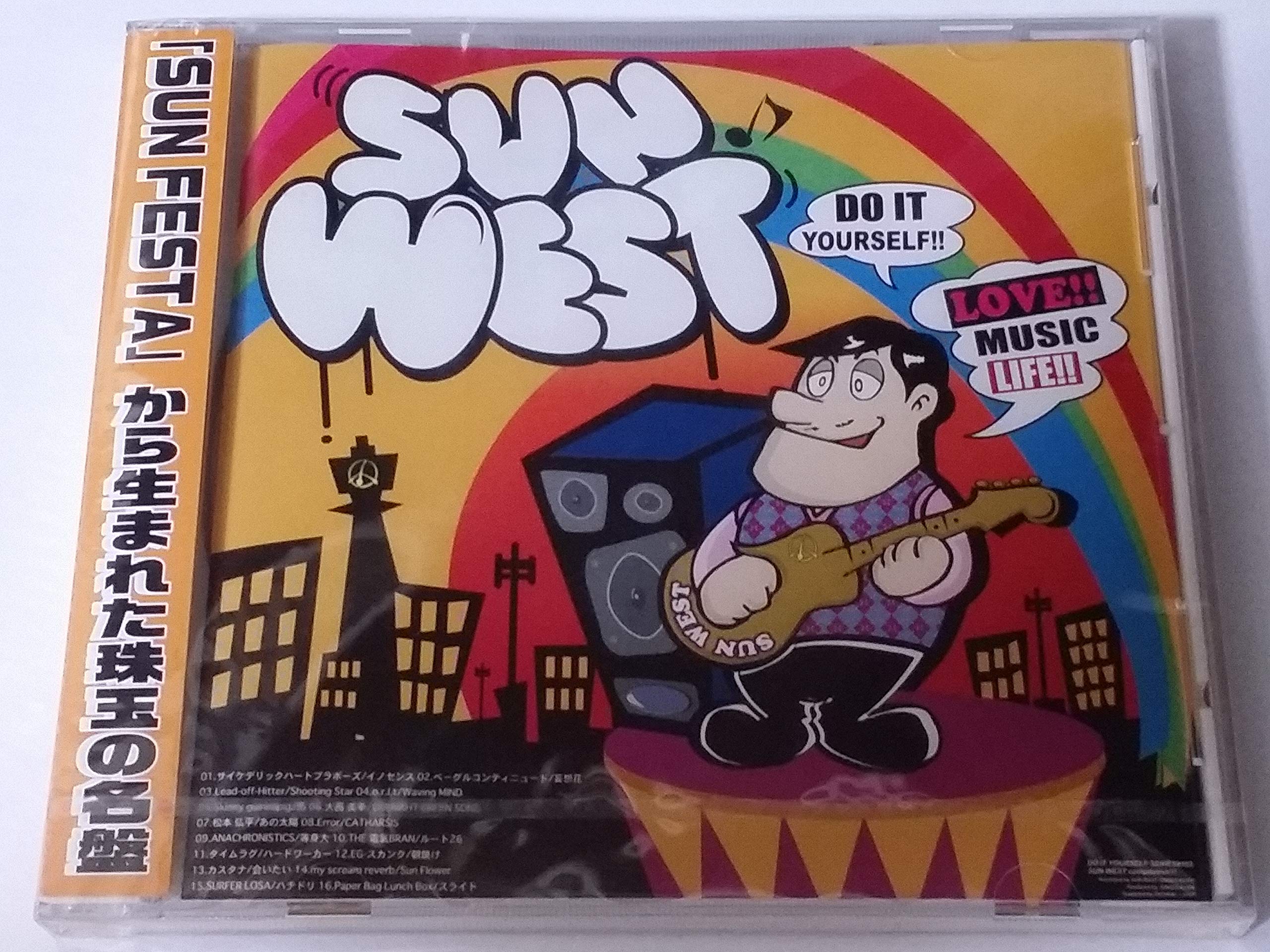 Amazon.co.jp: LOVE!!MUSIC LIFE!!: ミュージック