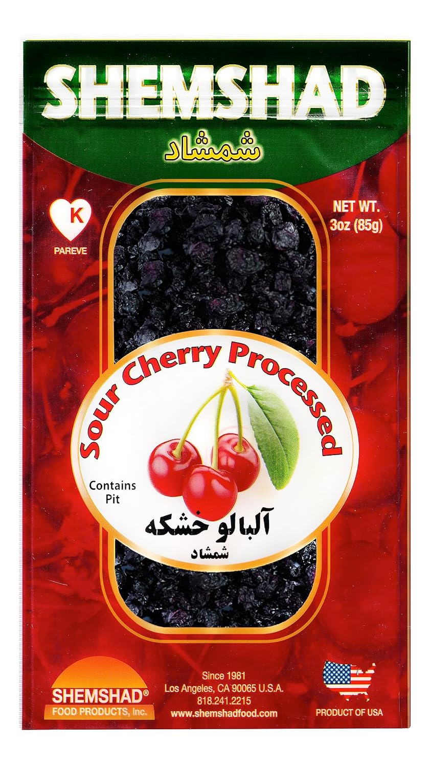 Amazon.com: Shemshad Sour Dried Cherries Snack 3oz - 85g (Albaloo ...