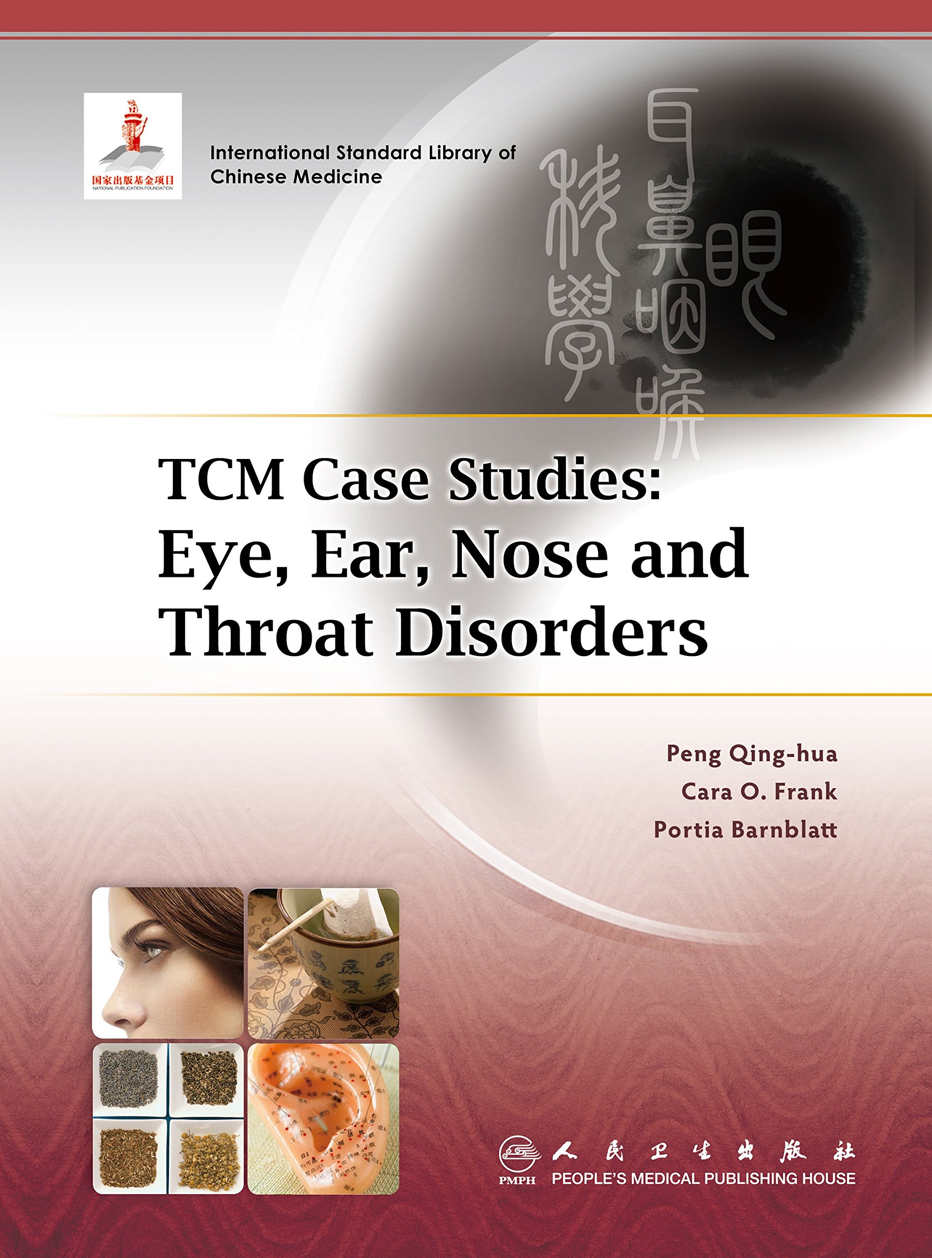Tcm Case Studies Eye Ear Nose And Throat Disorders | Desertcart INDIA