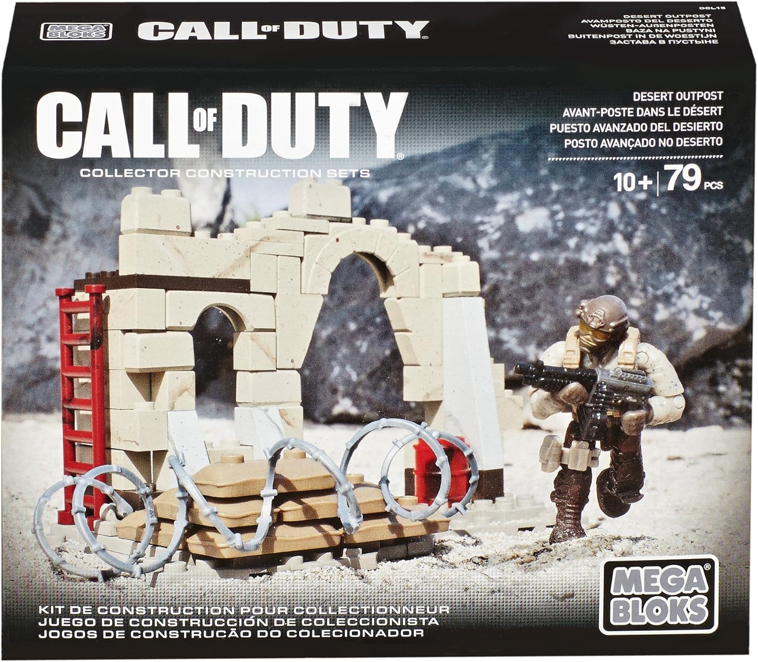 Mega Bloks Call of Duty Light Armored Vehicle Desert Outpost : Amazon ...