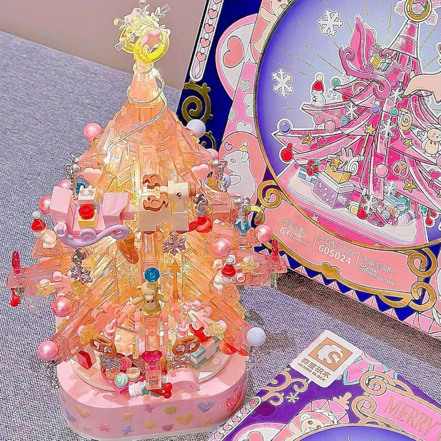 Amazon MBETA Christmas Tree Music Box Photo Frame Table Ornaments amazon-mbeta-christmas-tree-music-box-photo-frame-table-ornaments