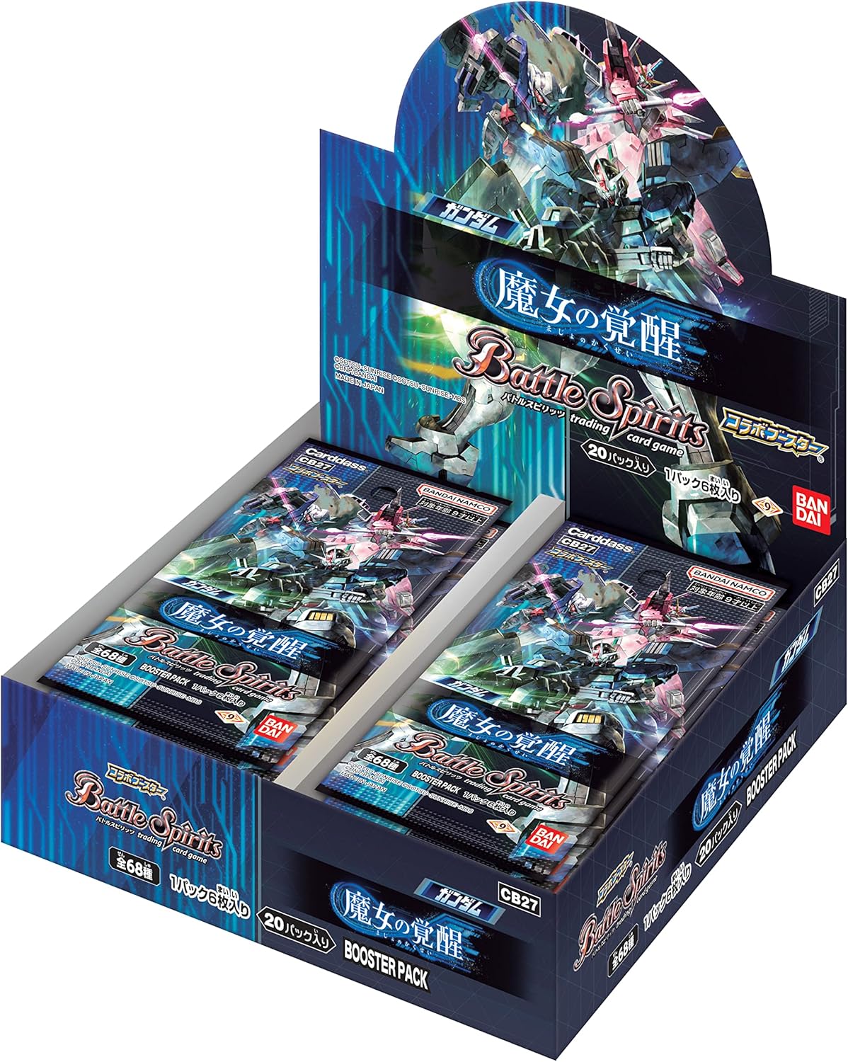 Amazon.com: BANDAI Battle Spirits Collaboration Booster Gundam Witch ...