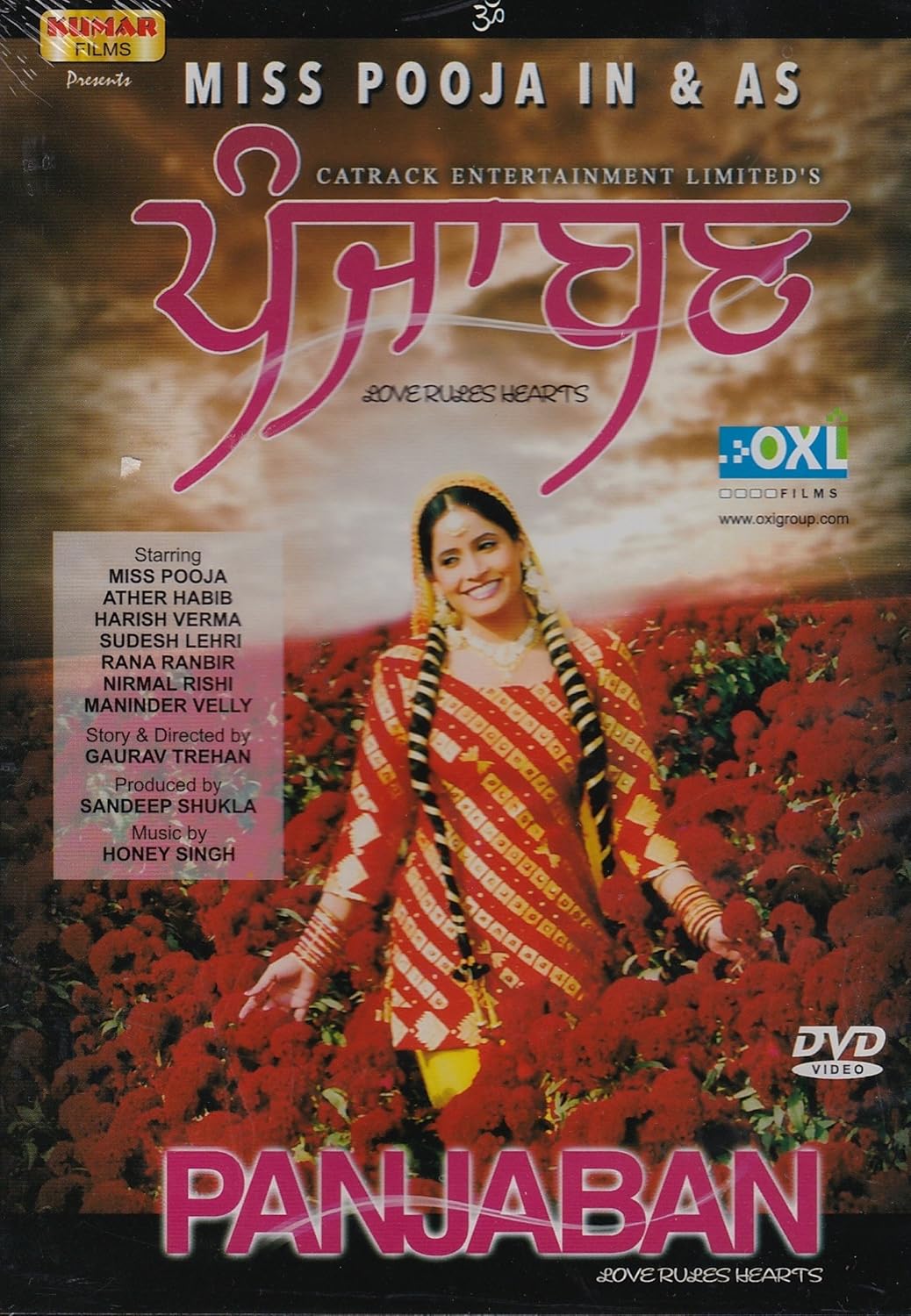 Panjaban....Love Rules Hearts - Amazon.com Music