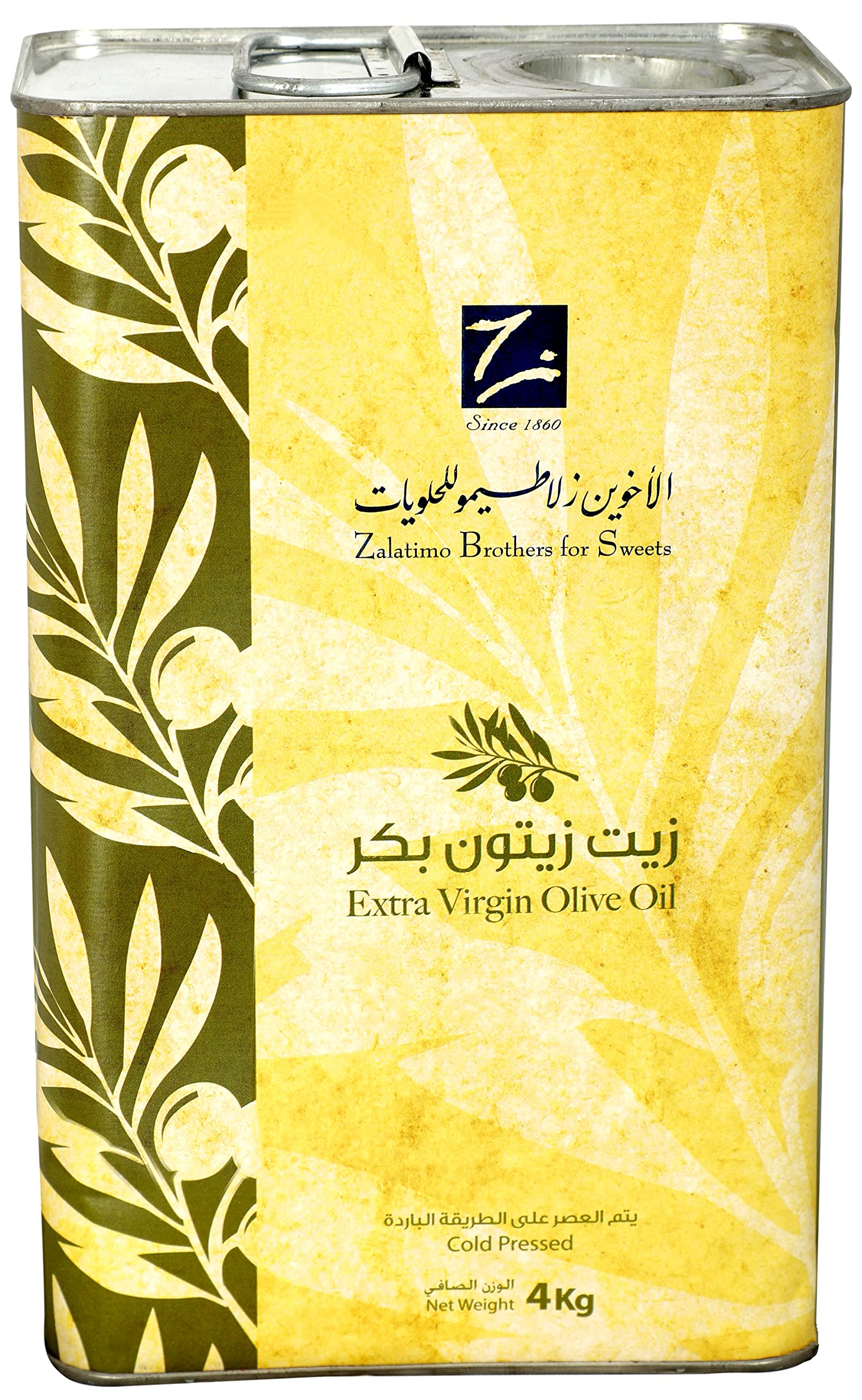 4 Kg Zalatimo Brothers Extra Virgin Olive Oil Harvested From ...