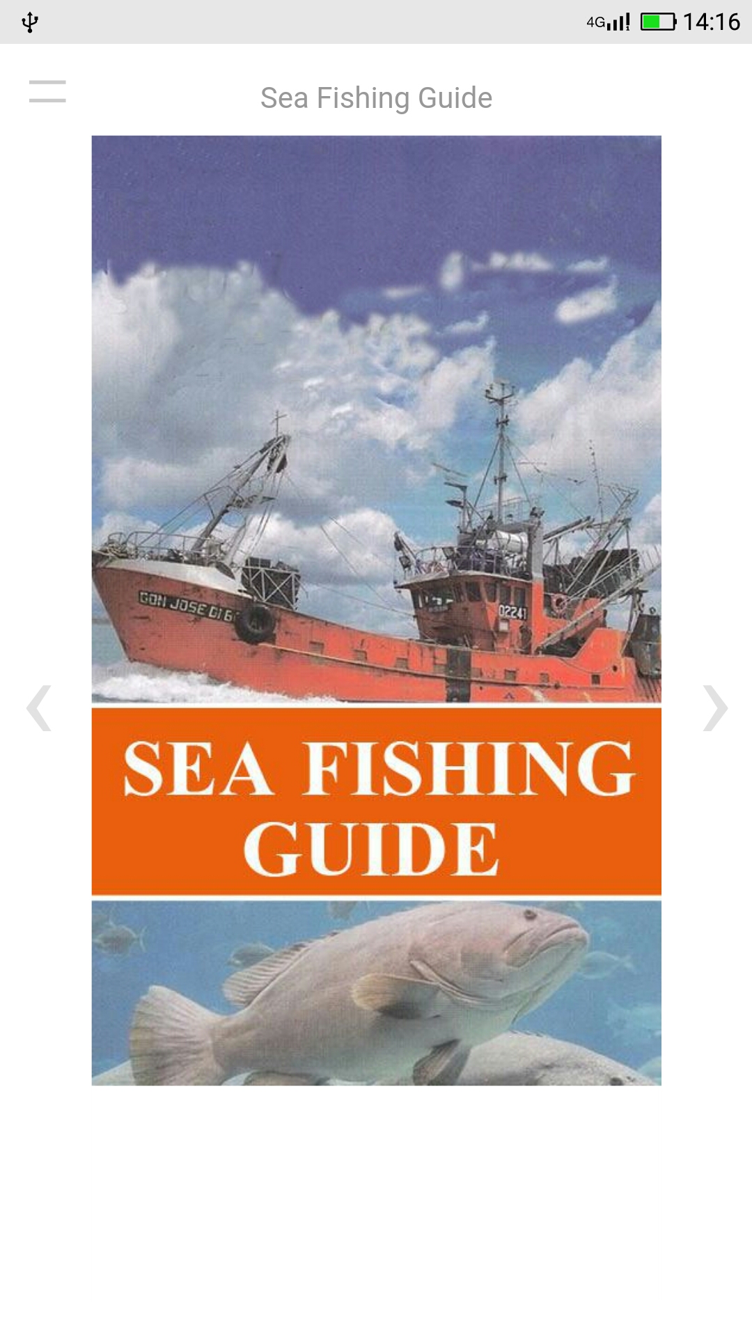 Sea Fishing Guide-Amazonアプリストアのアプリ