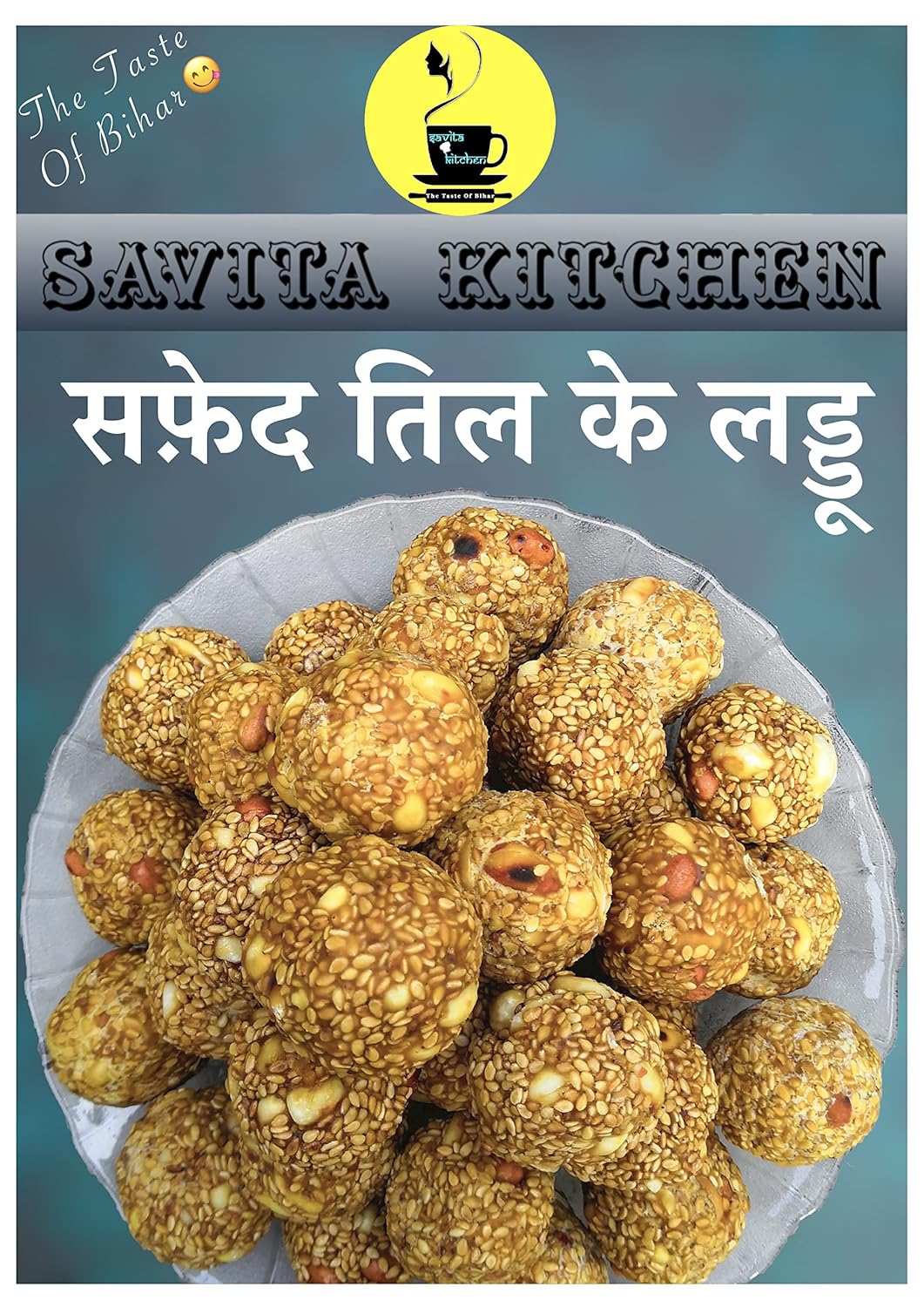 Savita Kitchen Kale Til Ke Laddu | Black Sesame Seeds Jaggery Laddu ...