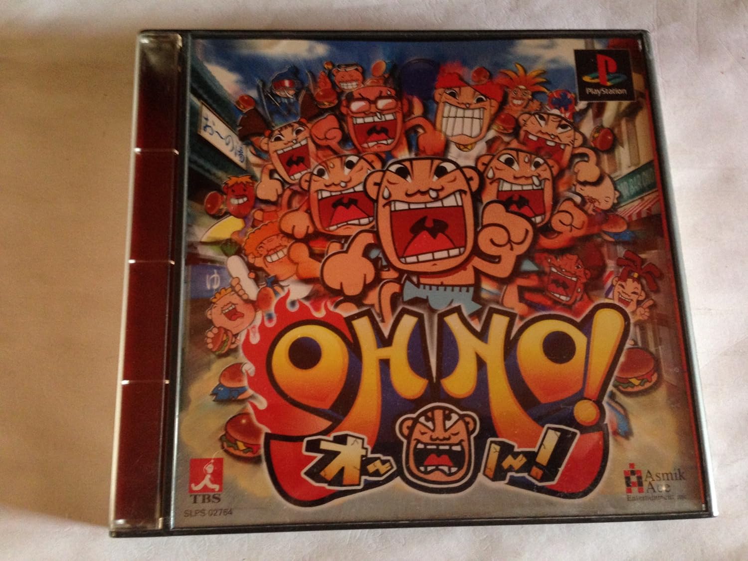 Amazon | OH NO! (オー ノー!) | ゲームソフト