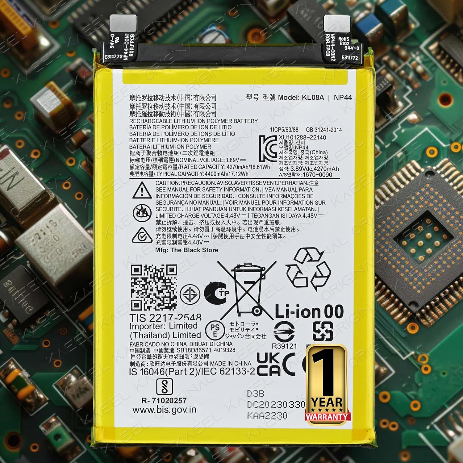 Original NP44 4400mAh Battery Replacement for Motorola Edge 40 with 1 ...