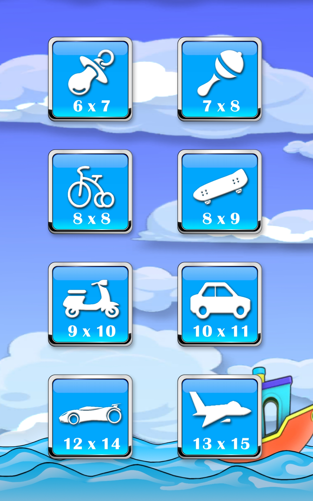 BrainPump - Application sur Amazon Appstore