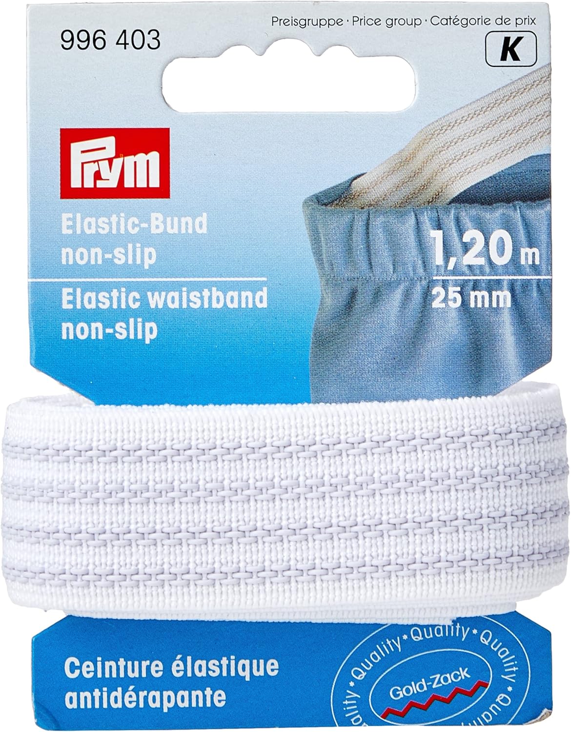 Prym PRYM_996403-1 Elastic Waistband, Non Slip, 25mm, White, 1, 2m ...