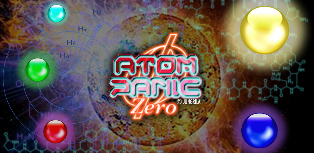 ATOM PANIC Zero: app su Amazon Appstore