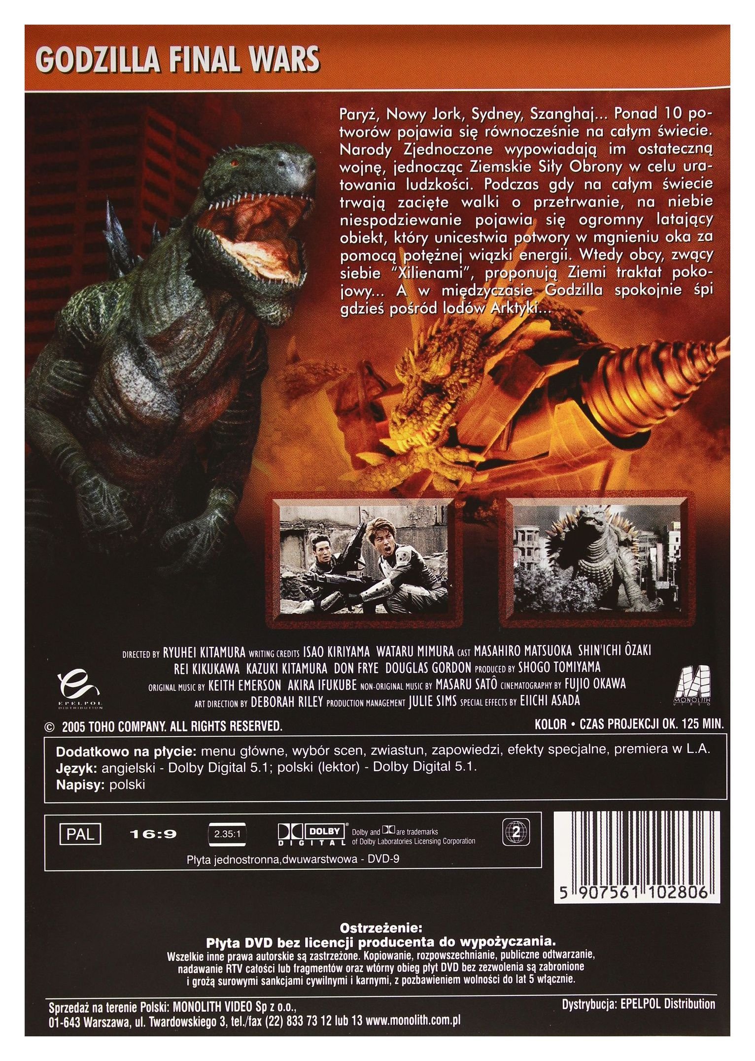 Godzilla Final Wars Dvd
