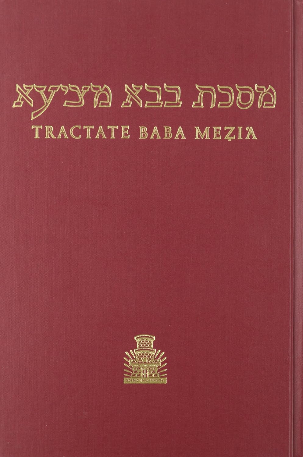 Talmud: Talmud babilónico: Tractate Baba Mezia (edición inglesa y ...