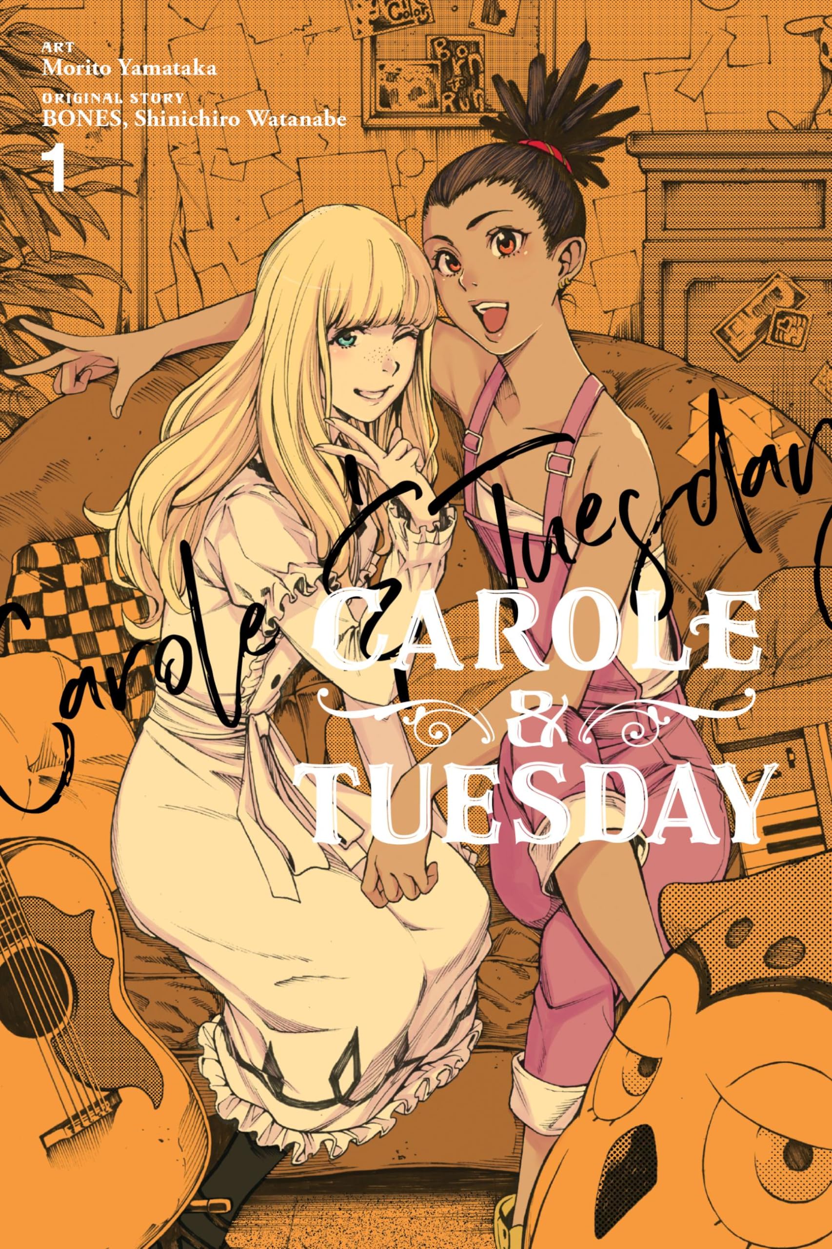 Carole & Tuesday, Vol. 1 (Carole & Tuesday, 1): Harvey, Leighann ...
