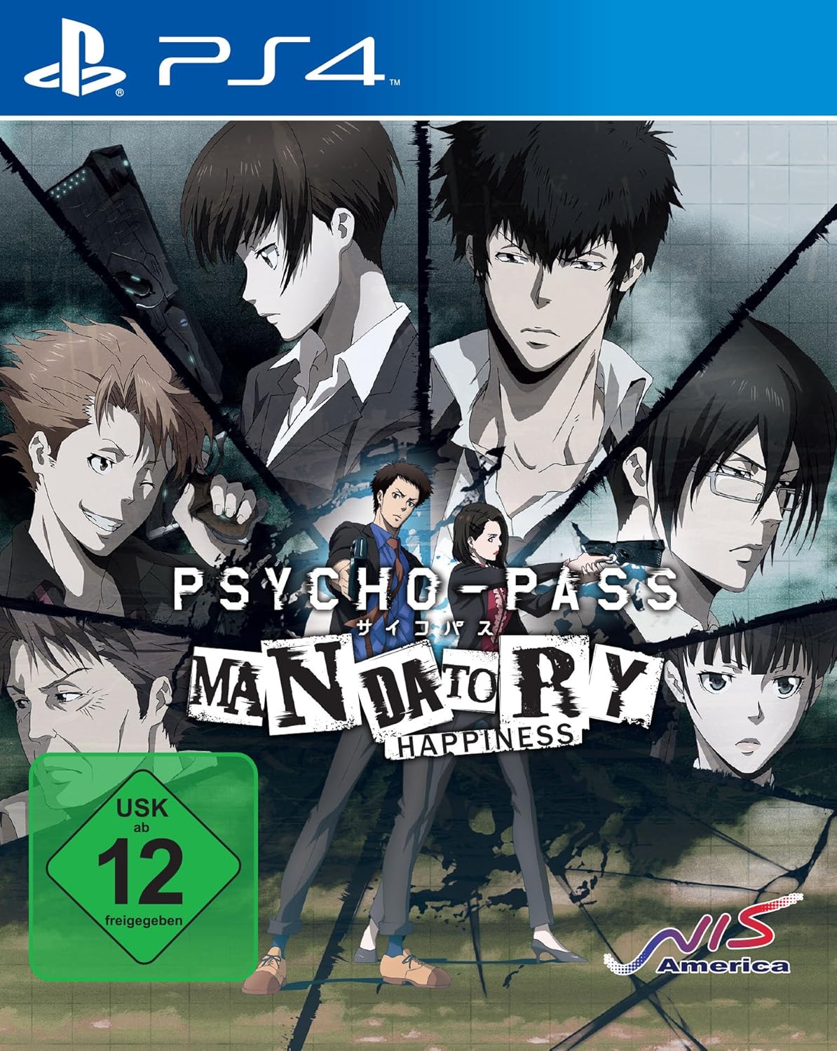 Sony Psycho-Pass: Mandatory Happiness - PlayStation 4 : Amazon.fr: Jeux ...