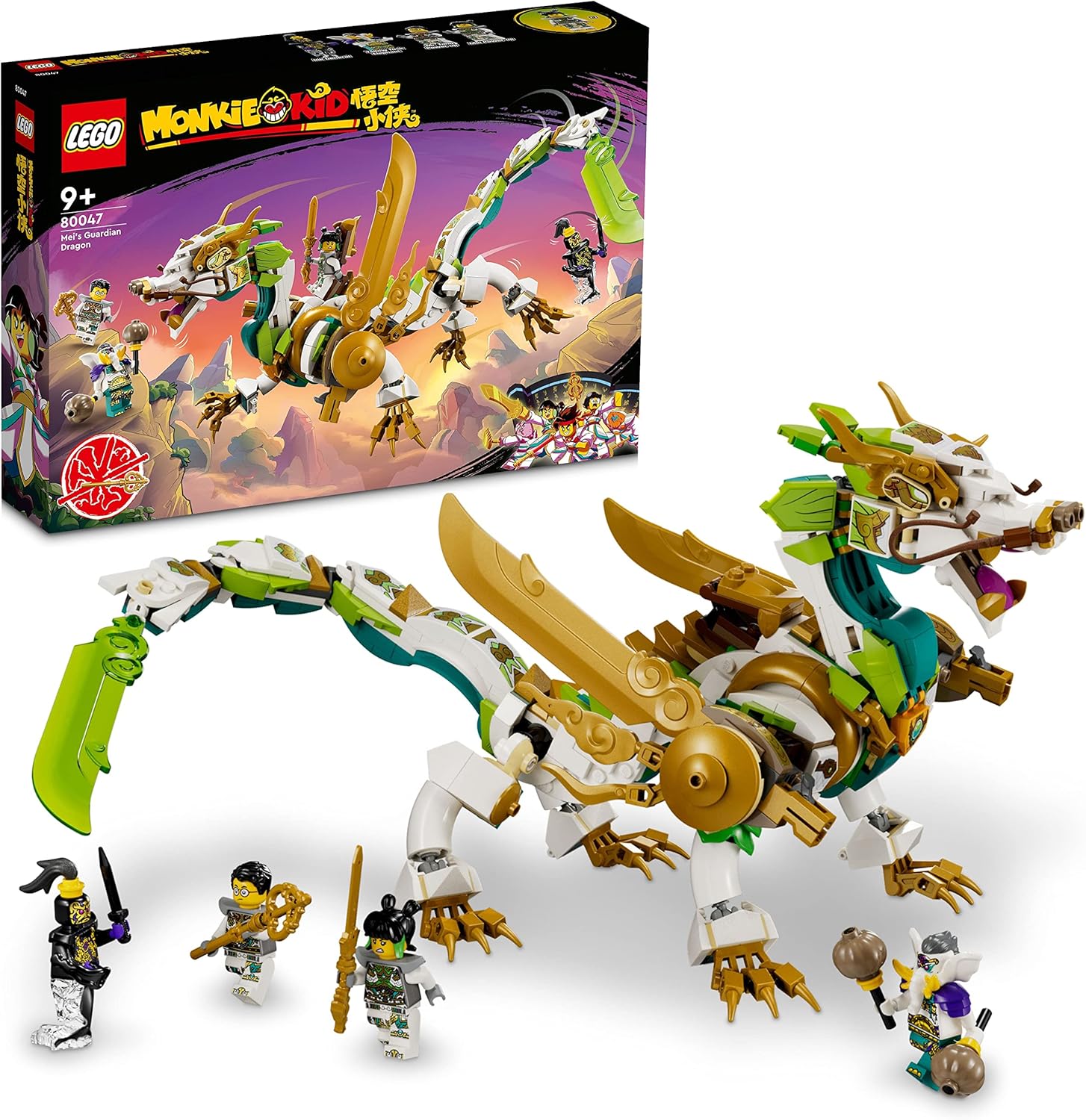 Amazon.com: LEGO 80047 Meis Guardian Dragon - New. : Toys & Games