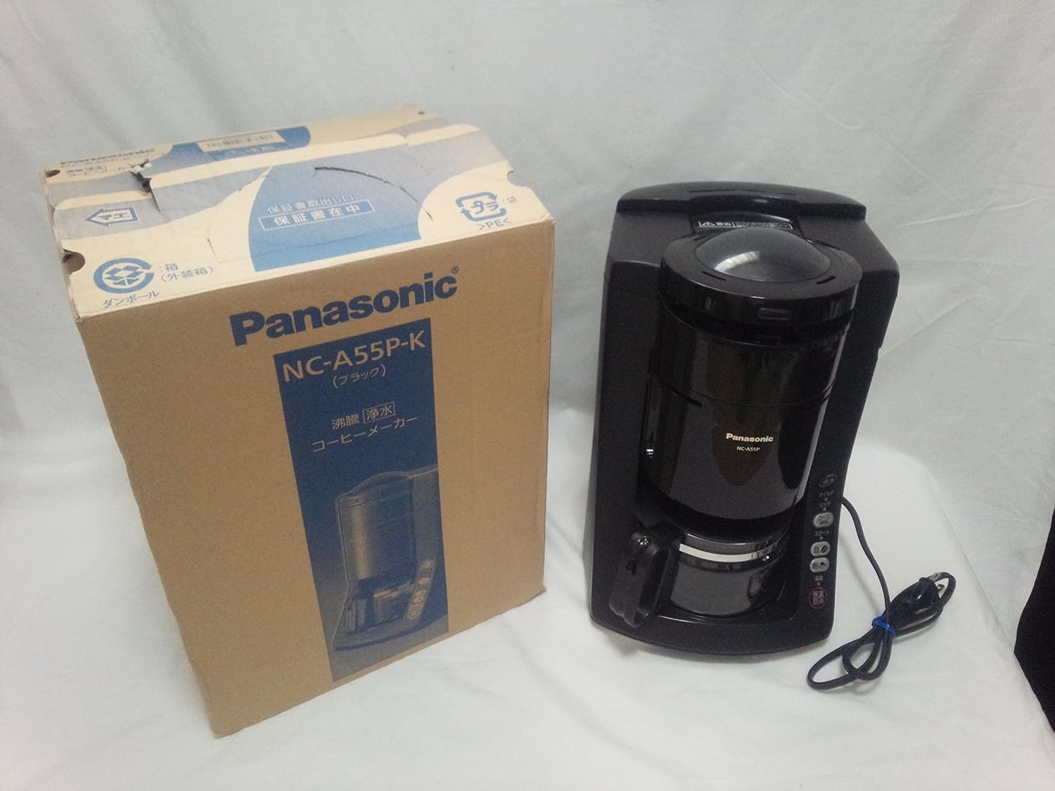 Amazon.com: Panasonic Boiling Water Purification Coffee Maker 5 Cups of ...