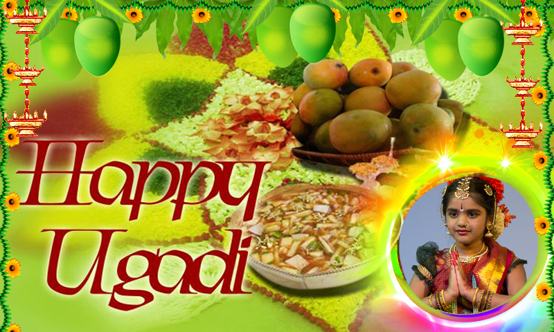 Ugadi Wallpapers Happy Ugadi Hindu New Year. Stock Illustration