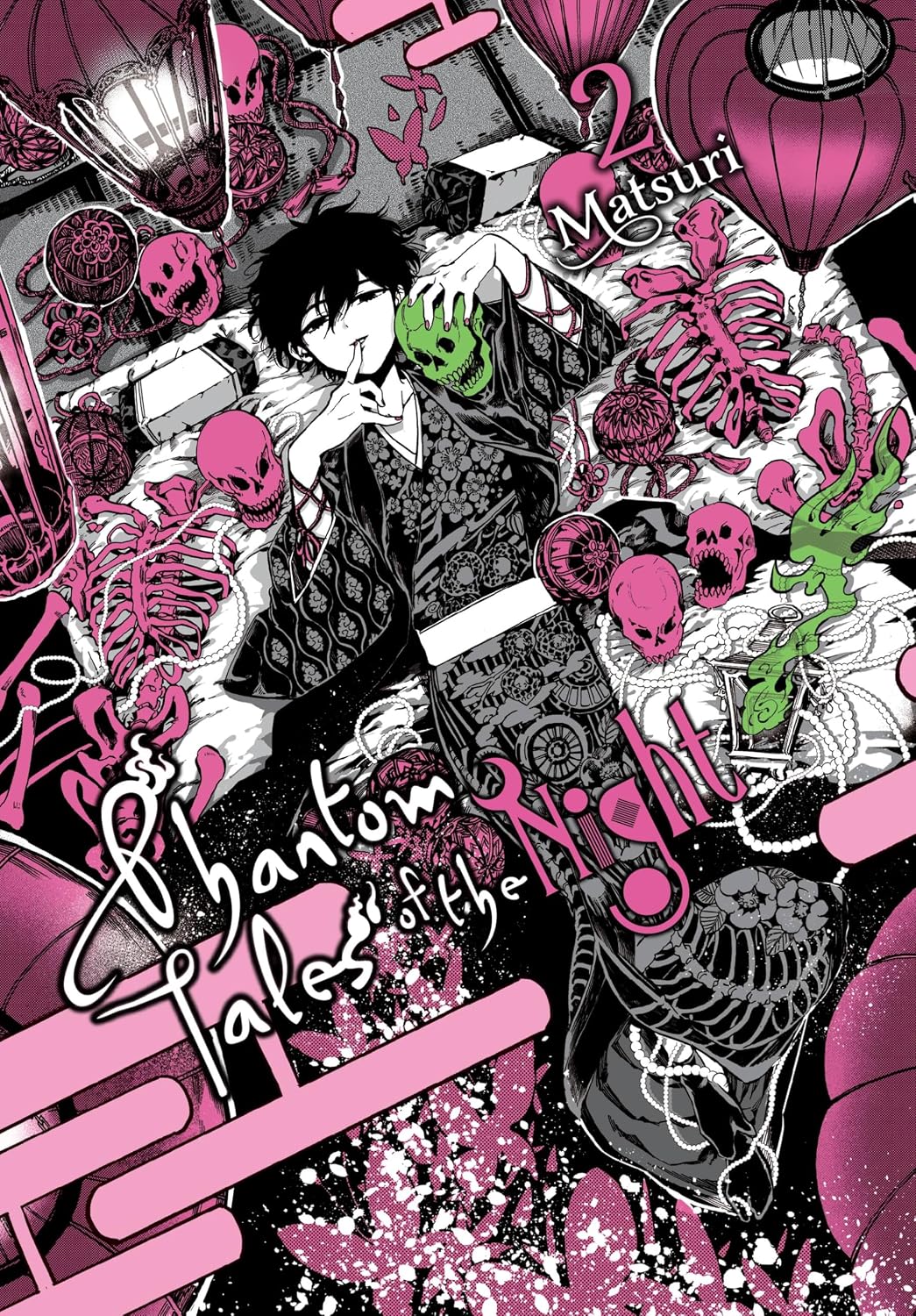 Amazon.com: Phantom Tales of the Night, Vol. 2 (Volume 2 ...