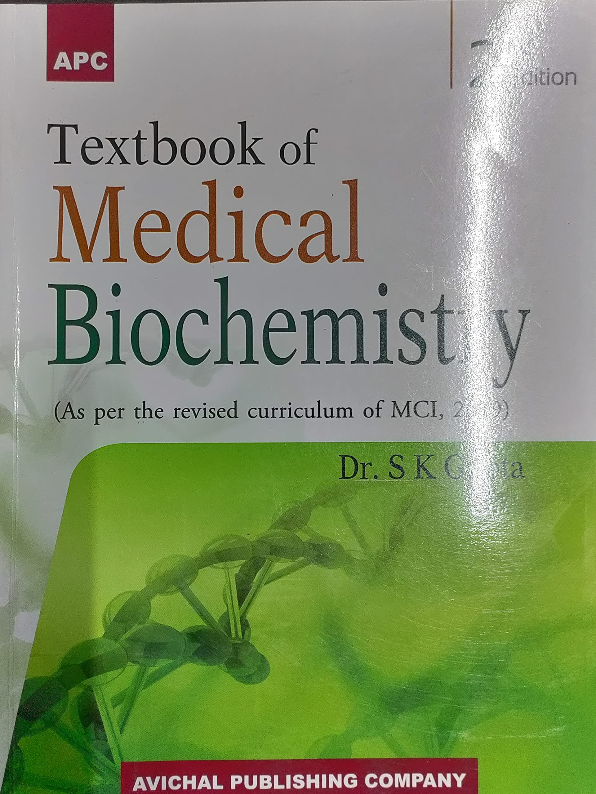 Textbook Of Medical Biochemistry 2ed : S K Singh: Amazon.in: Books