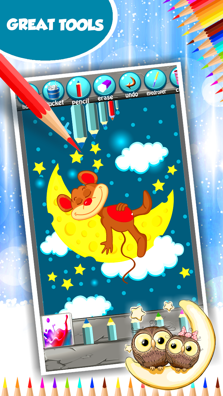 Lullaby Coloring Book - App on Amazon Appstore